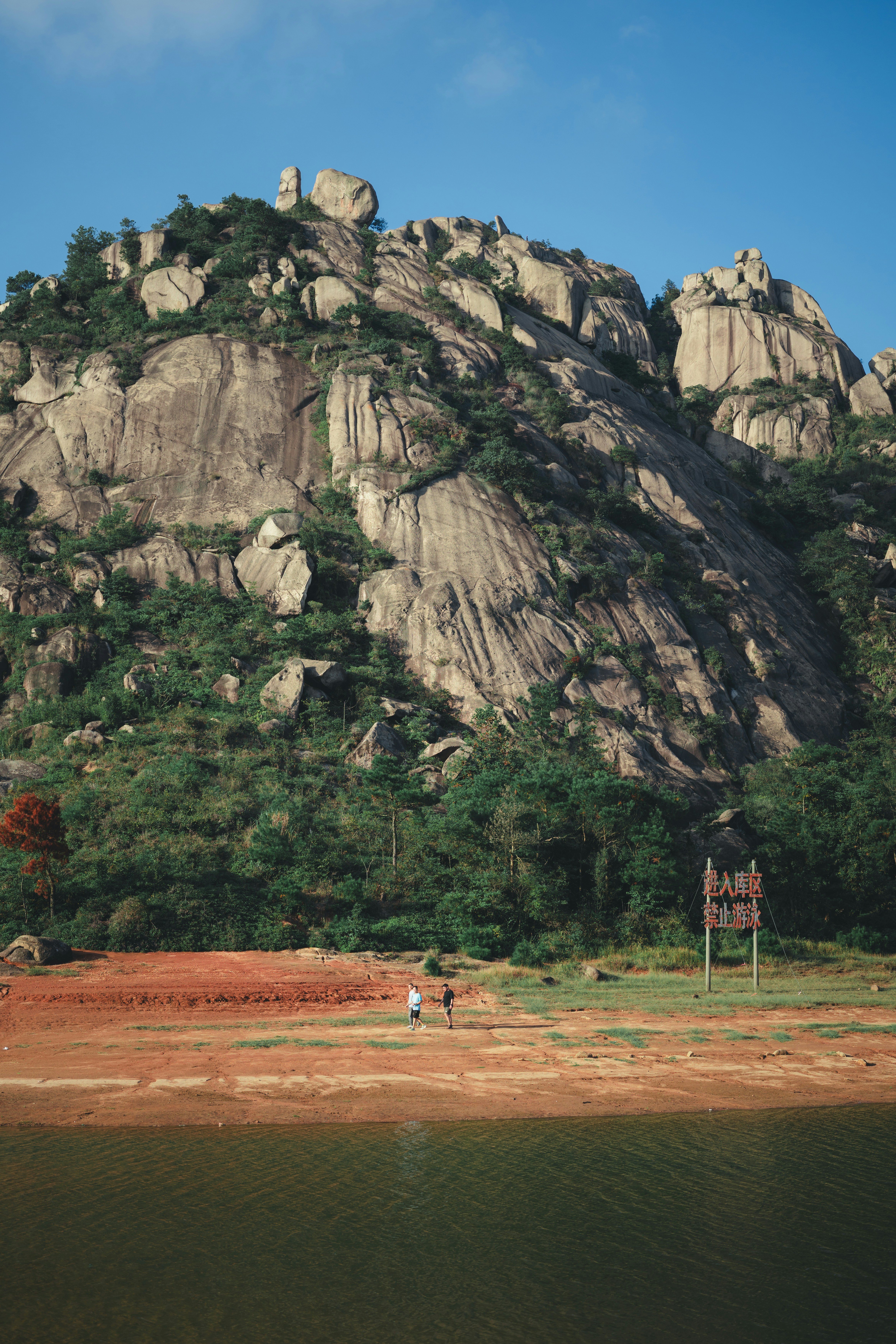Harmony Amidst Ancient Stones