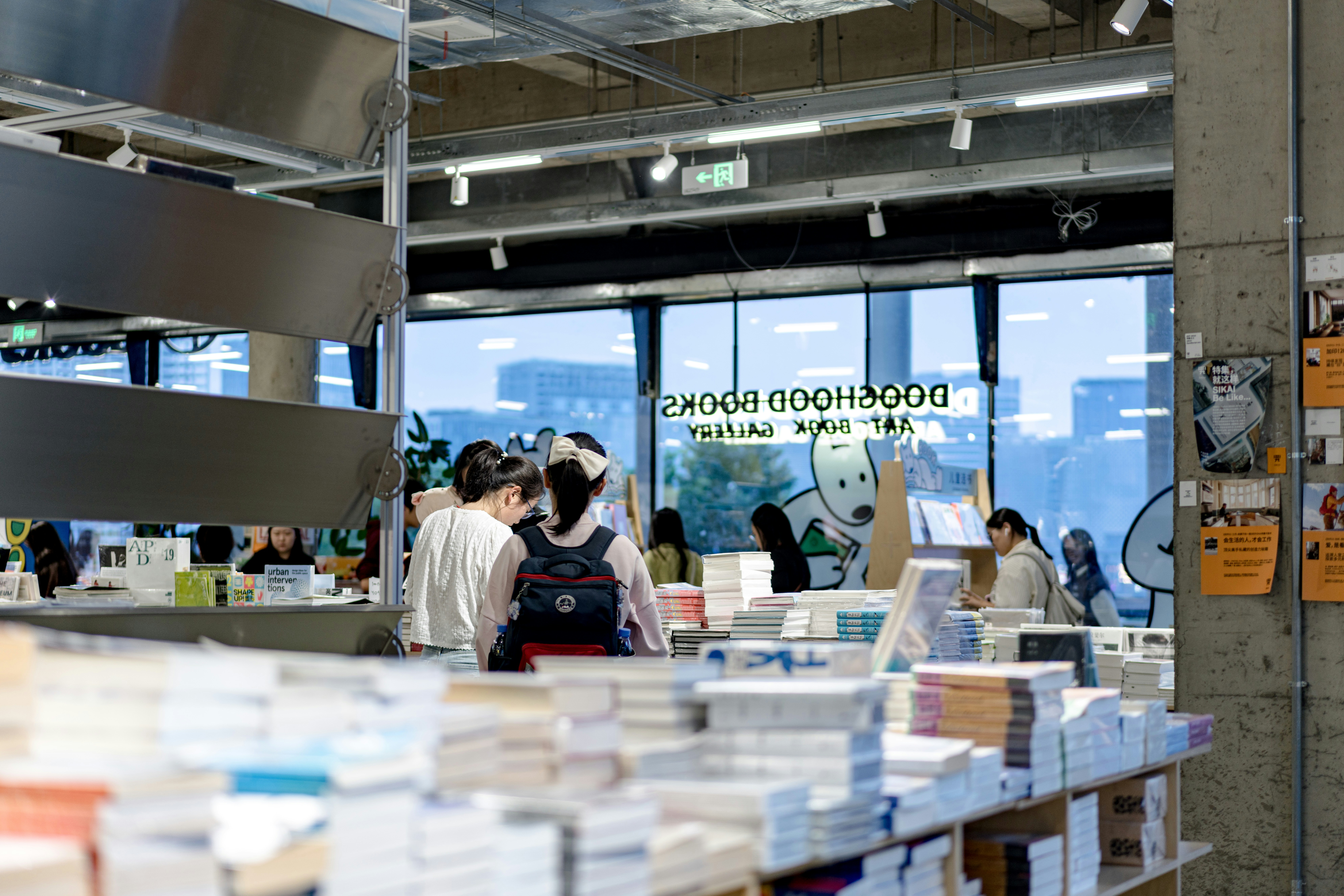 A Literary Haven: Exploring the Heart of Book Culture