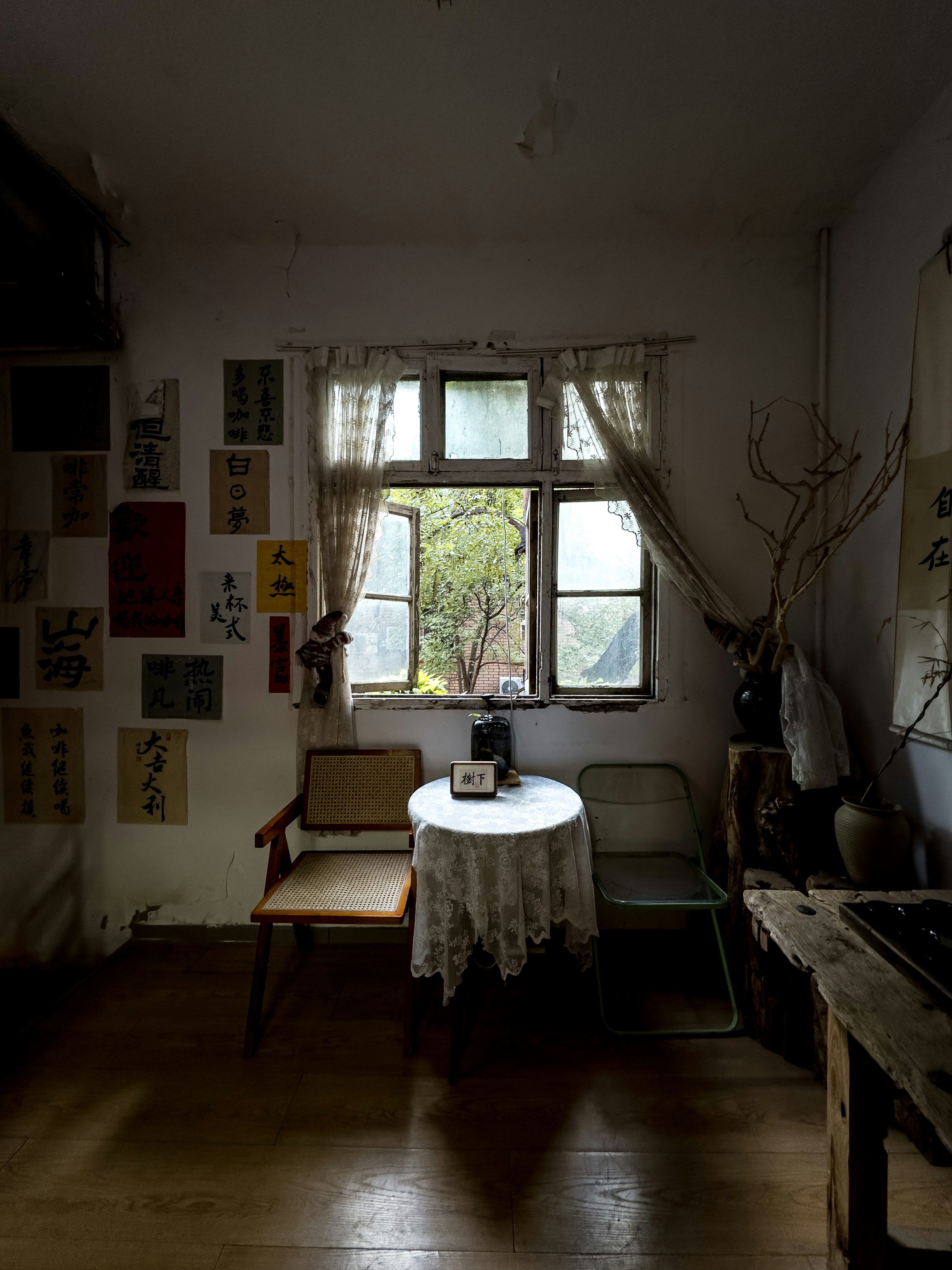 Whispers of Time in a Forgotten Room