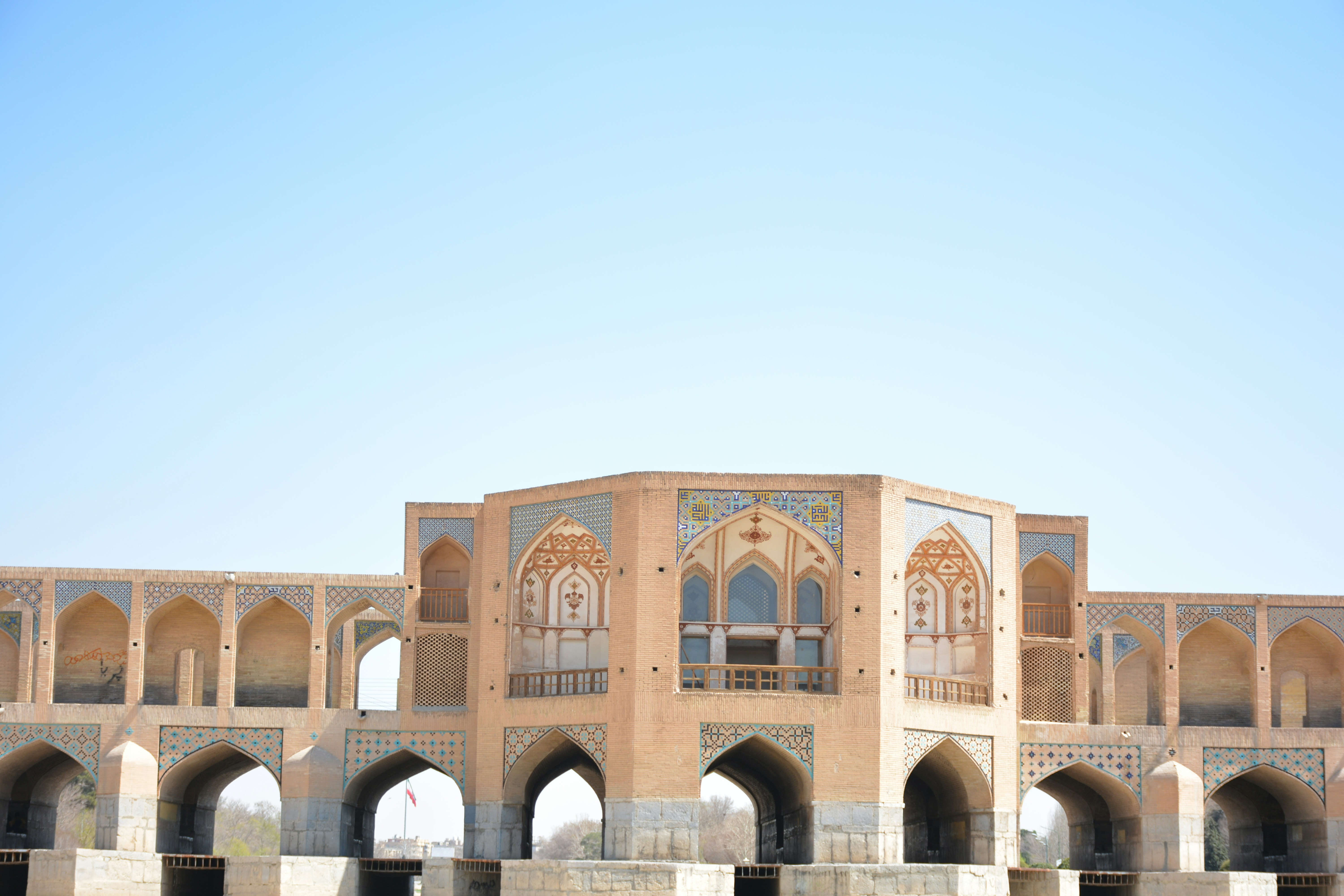 Architectural Harmony of the Historic BridgeMohammad Amiri