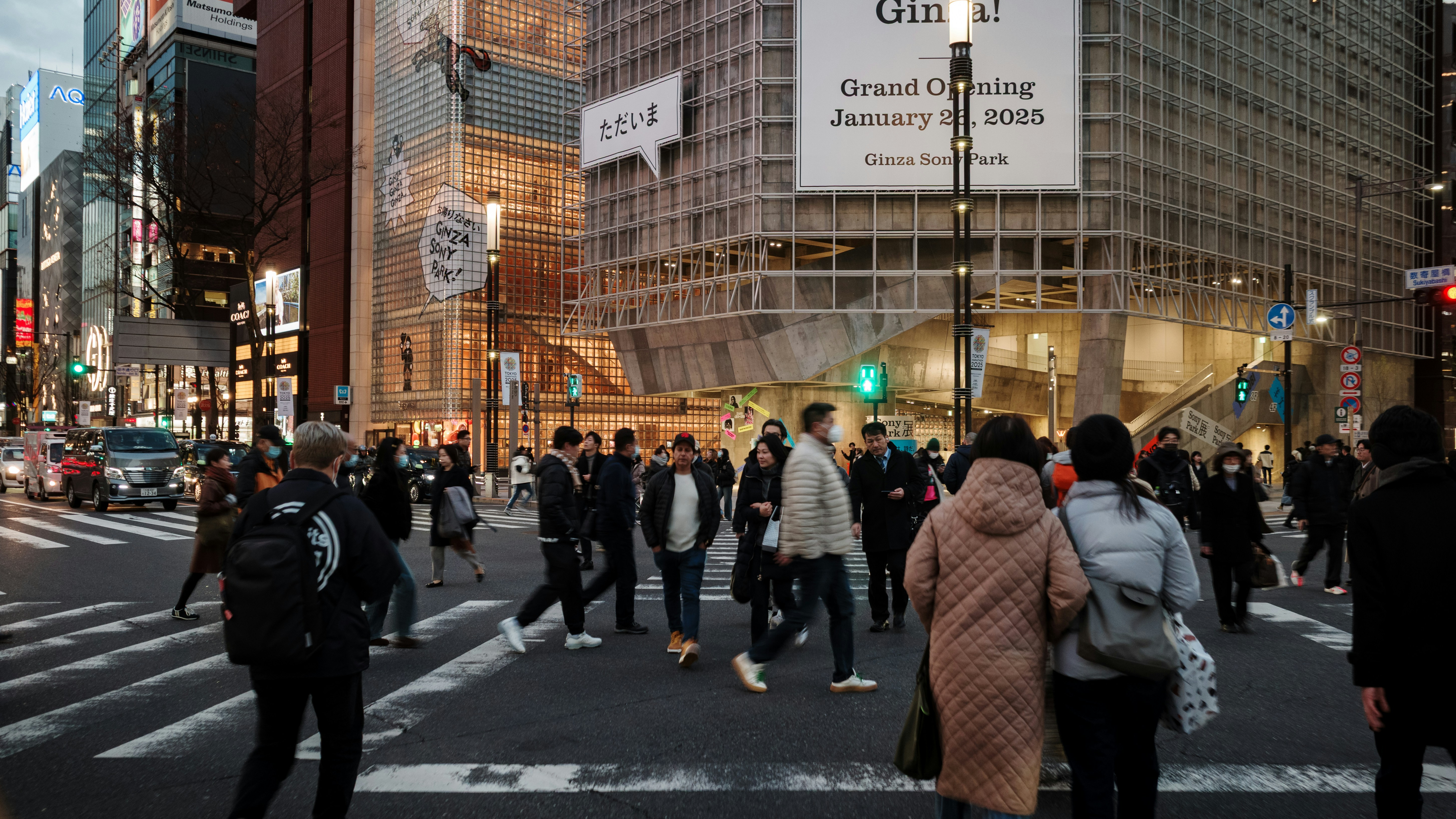 Urban Pulse: The Heartbeat of Ginza