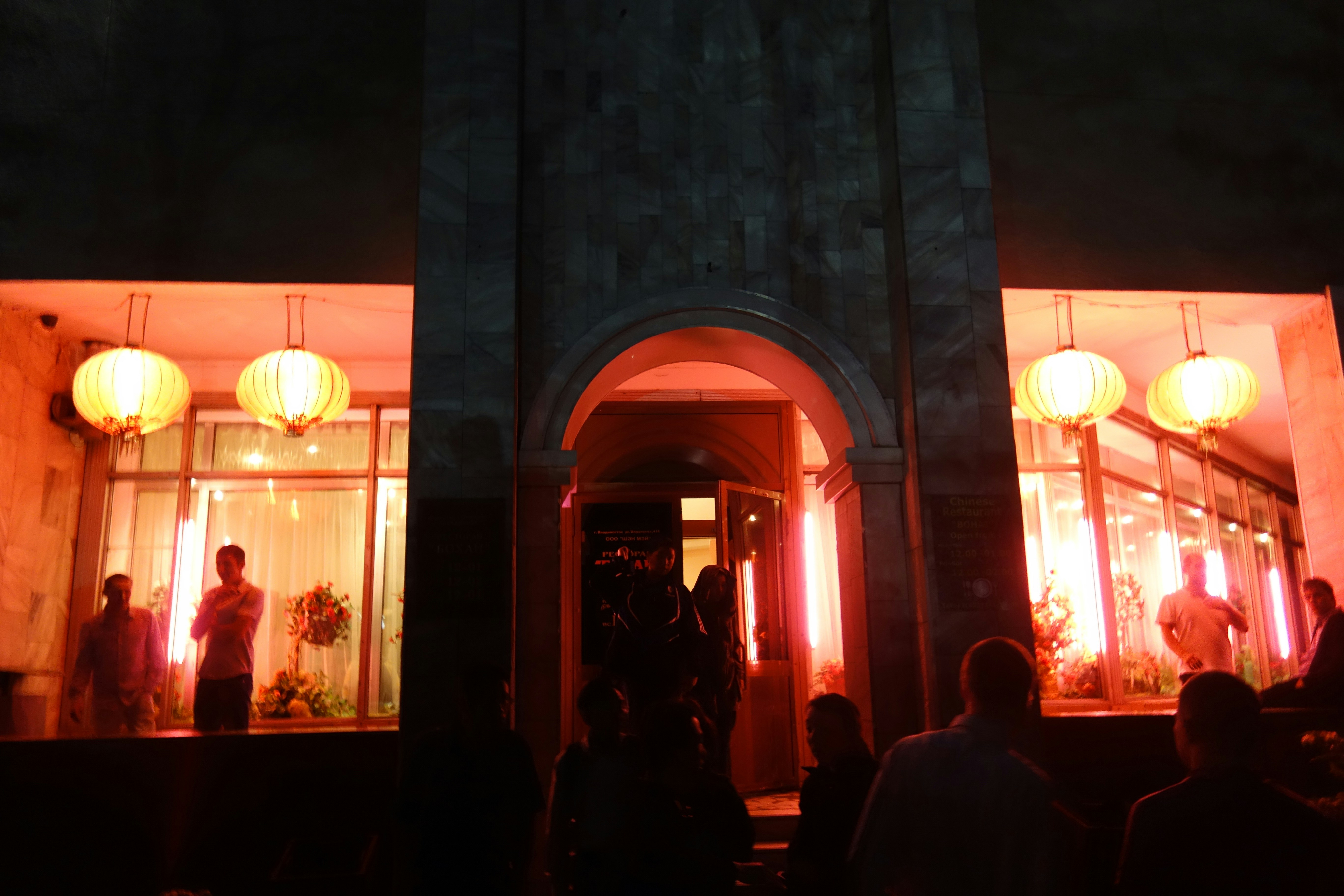 Illuminated Gatherings: The Warm Glow of Community