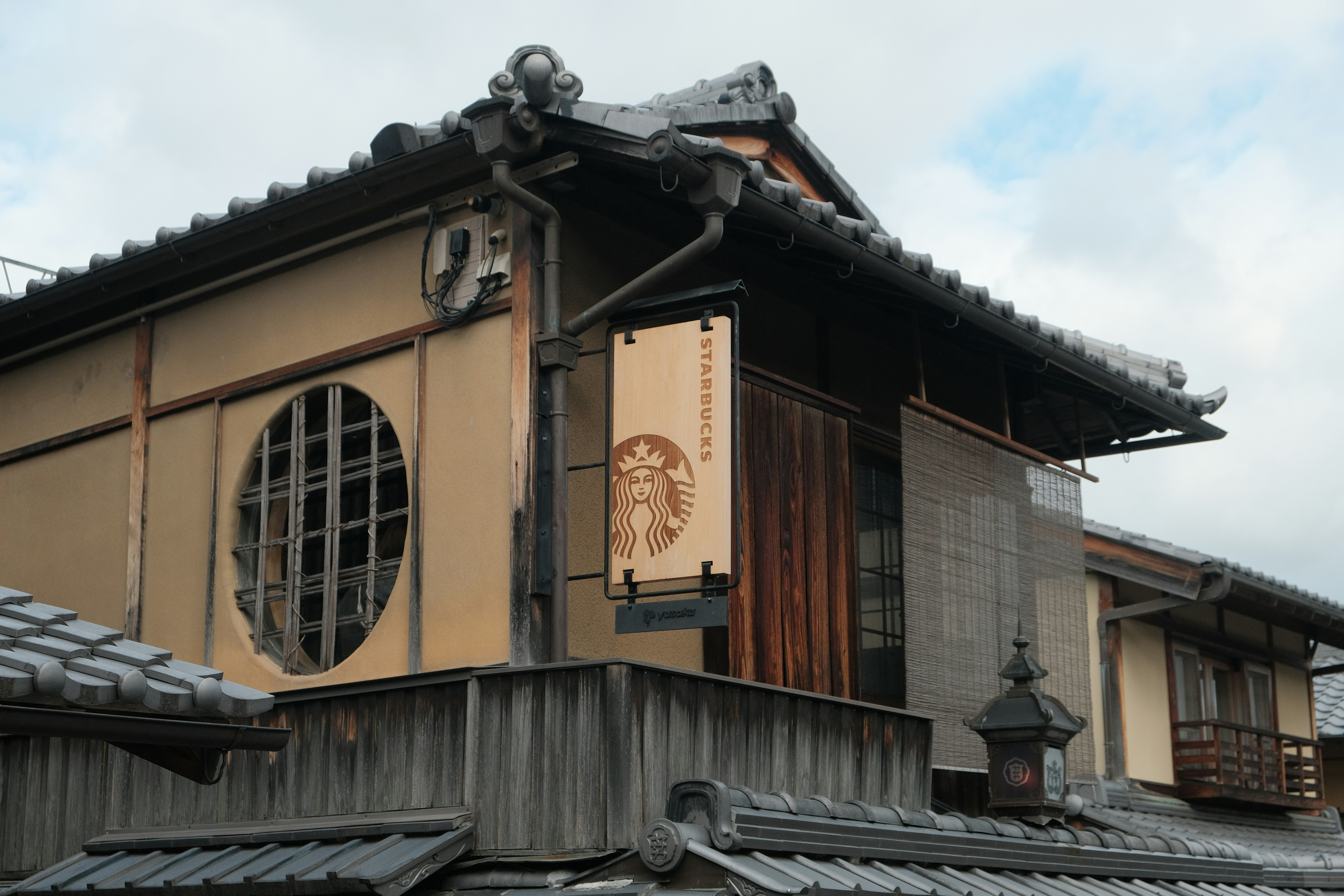 Tradition Meets Modernity: A Starbucks in Historic Kyoto