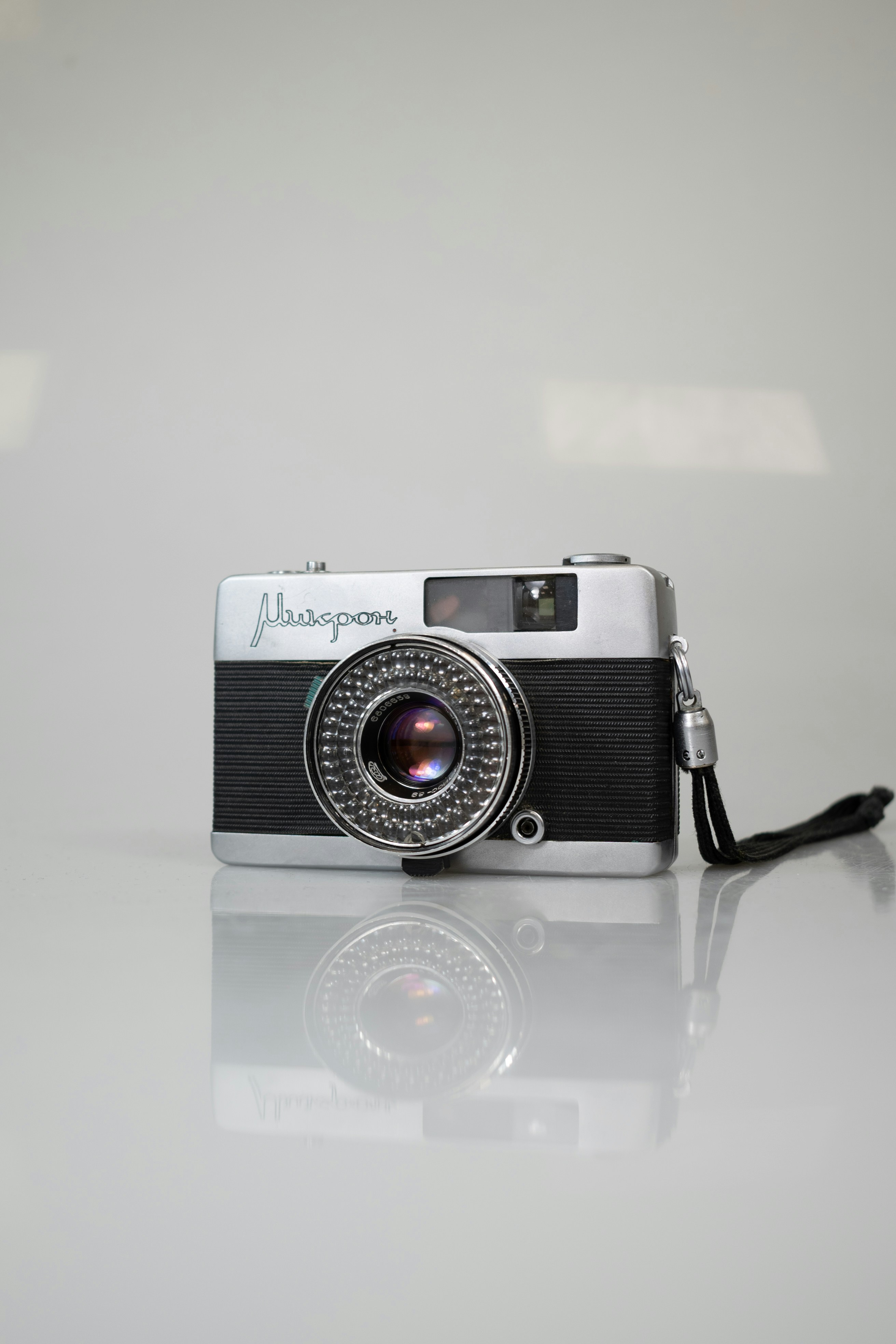 Timeless Snapshot: A Retro Camera's Charm