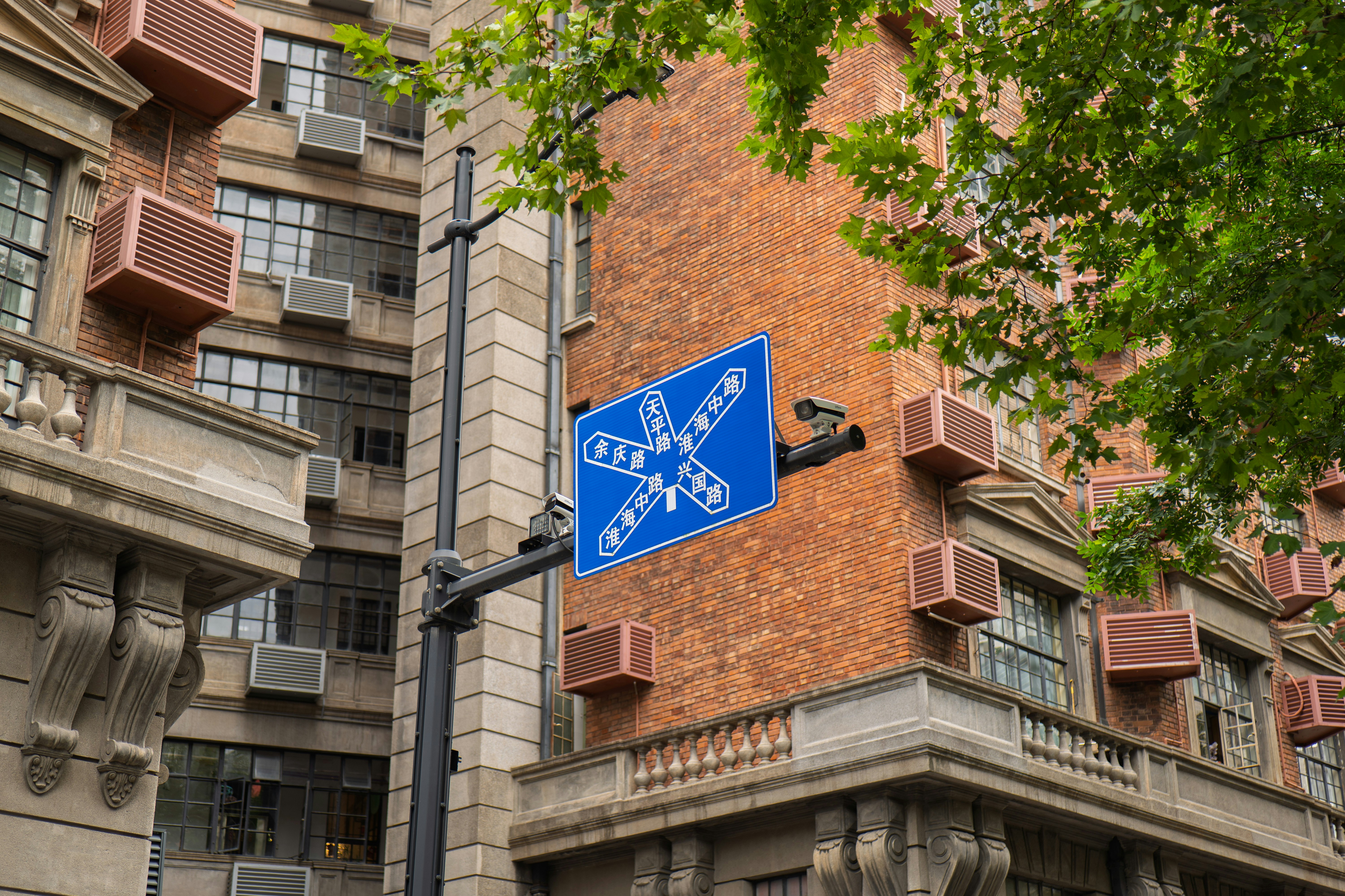 Urban Signals: A Dance of Directions