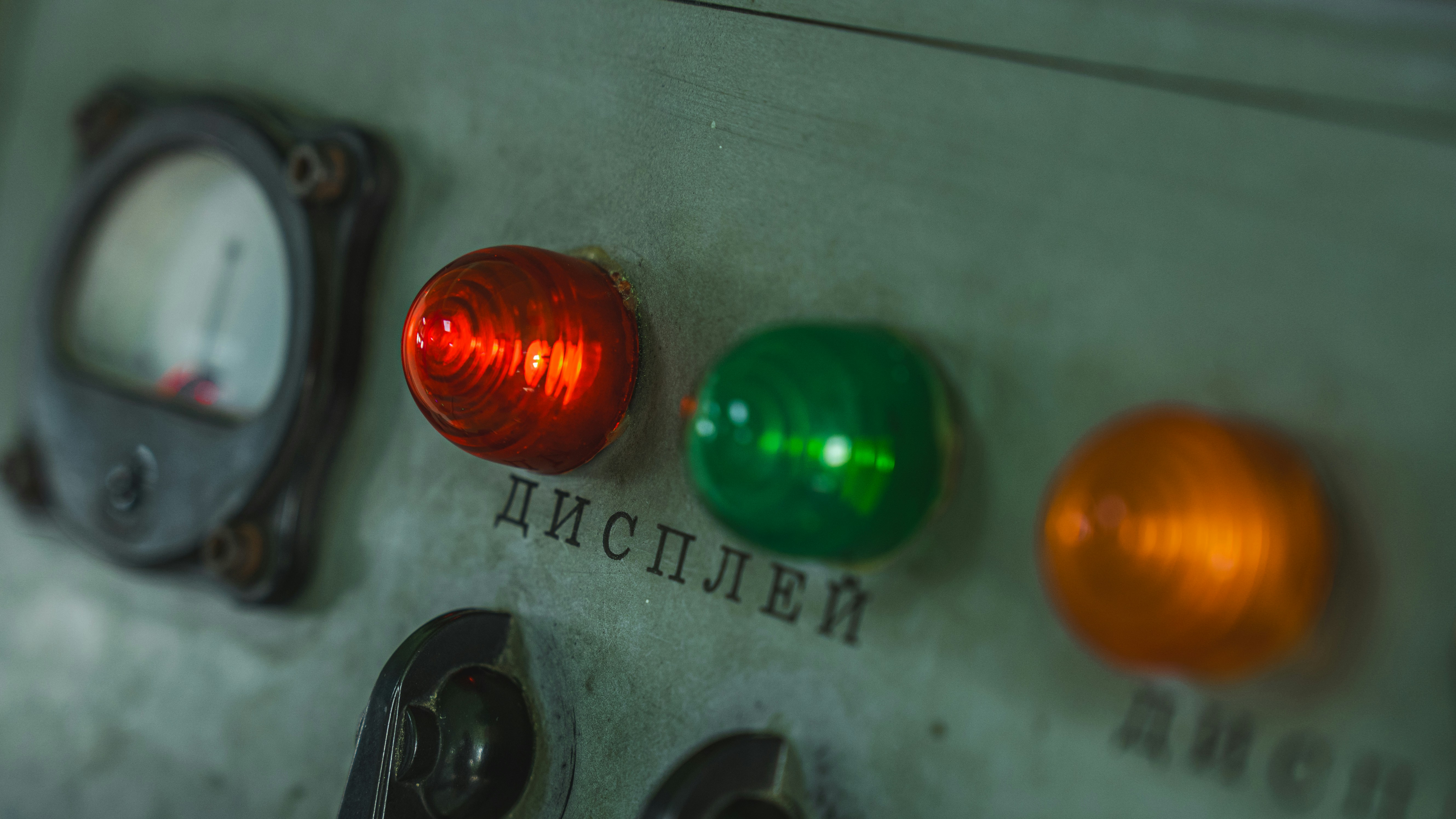 Aircraft carrier command center equipment | Close-up of an old control panel with indicator lights.