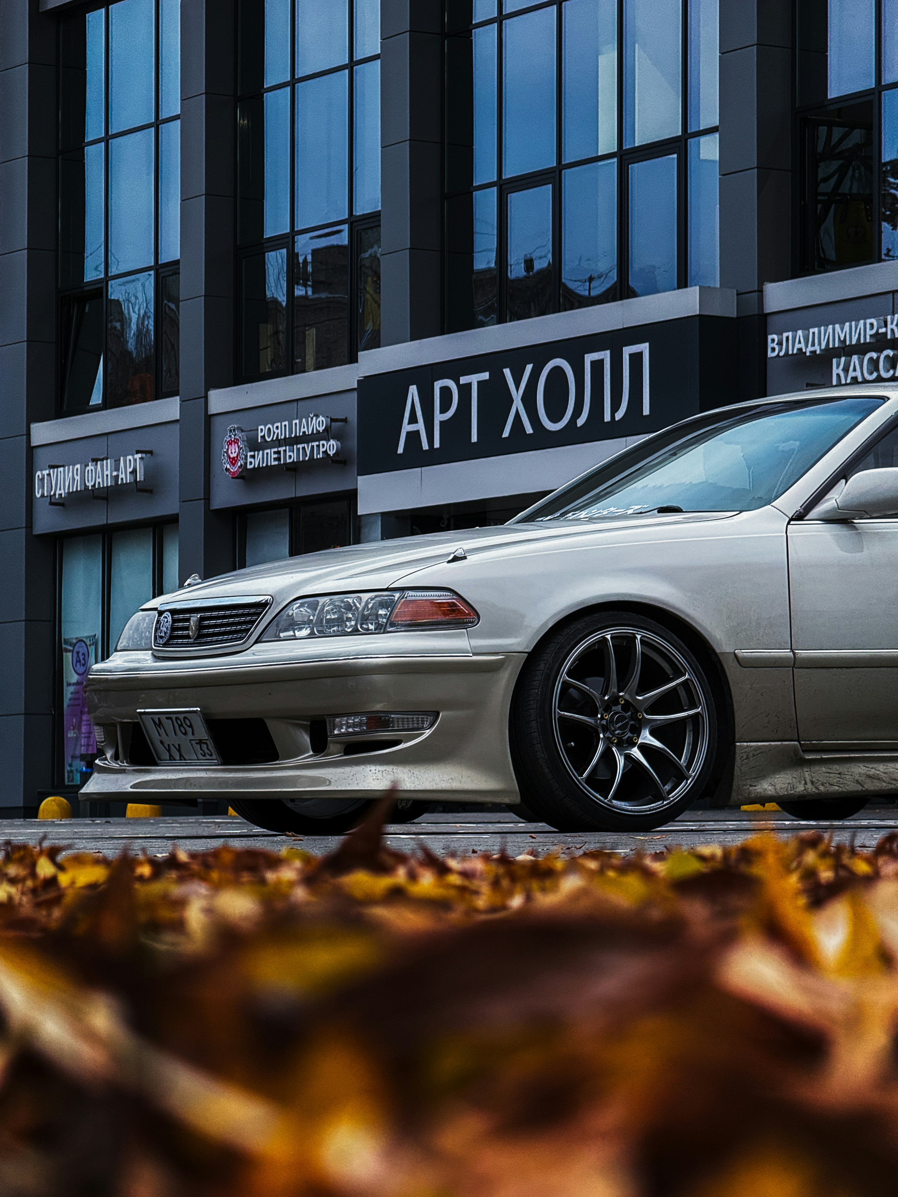 Chrome Street Sonata in Front of an Art Hub