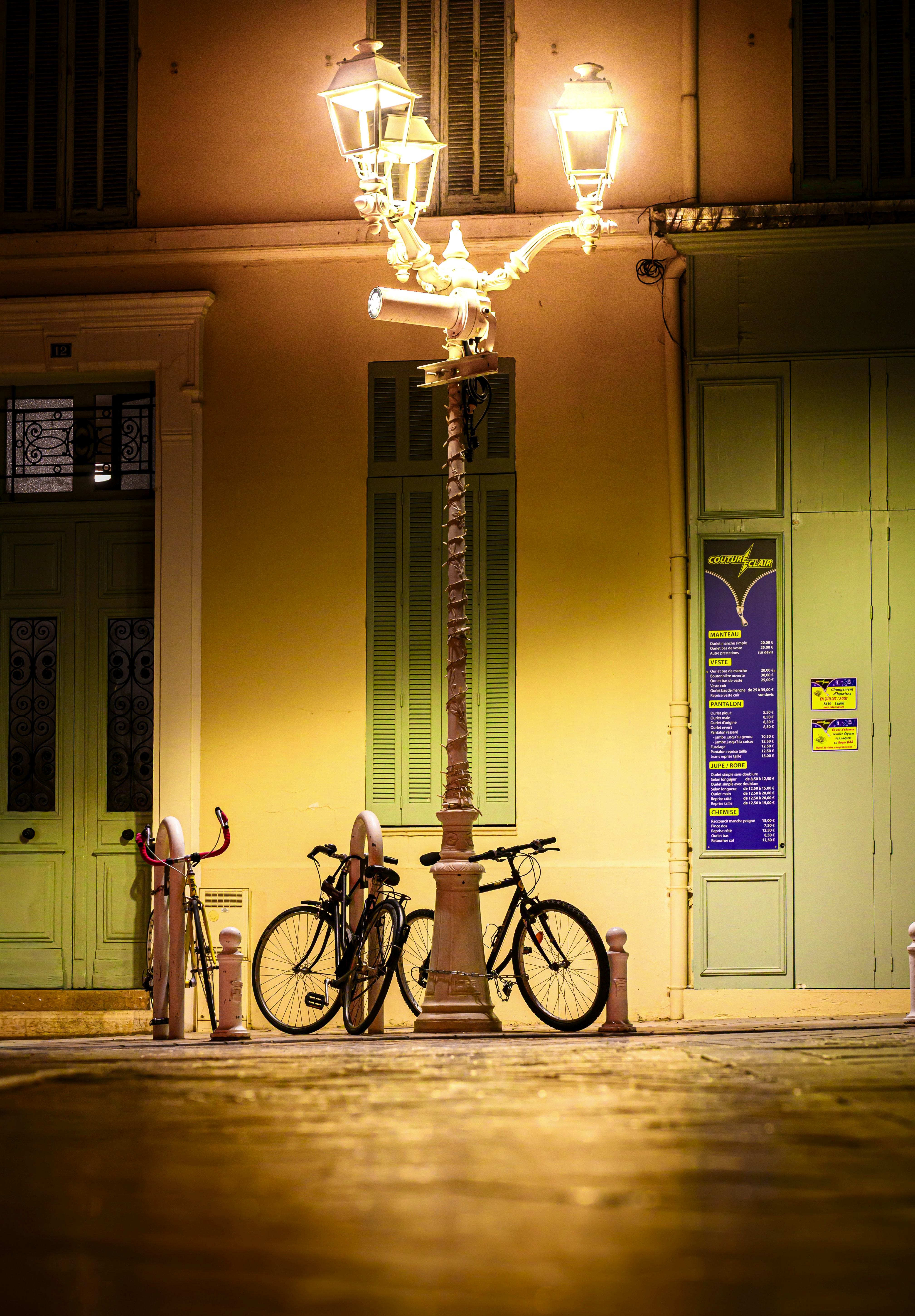 Nocturnal Whispers of the City