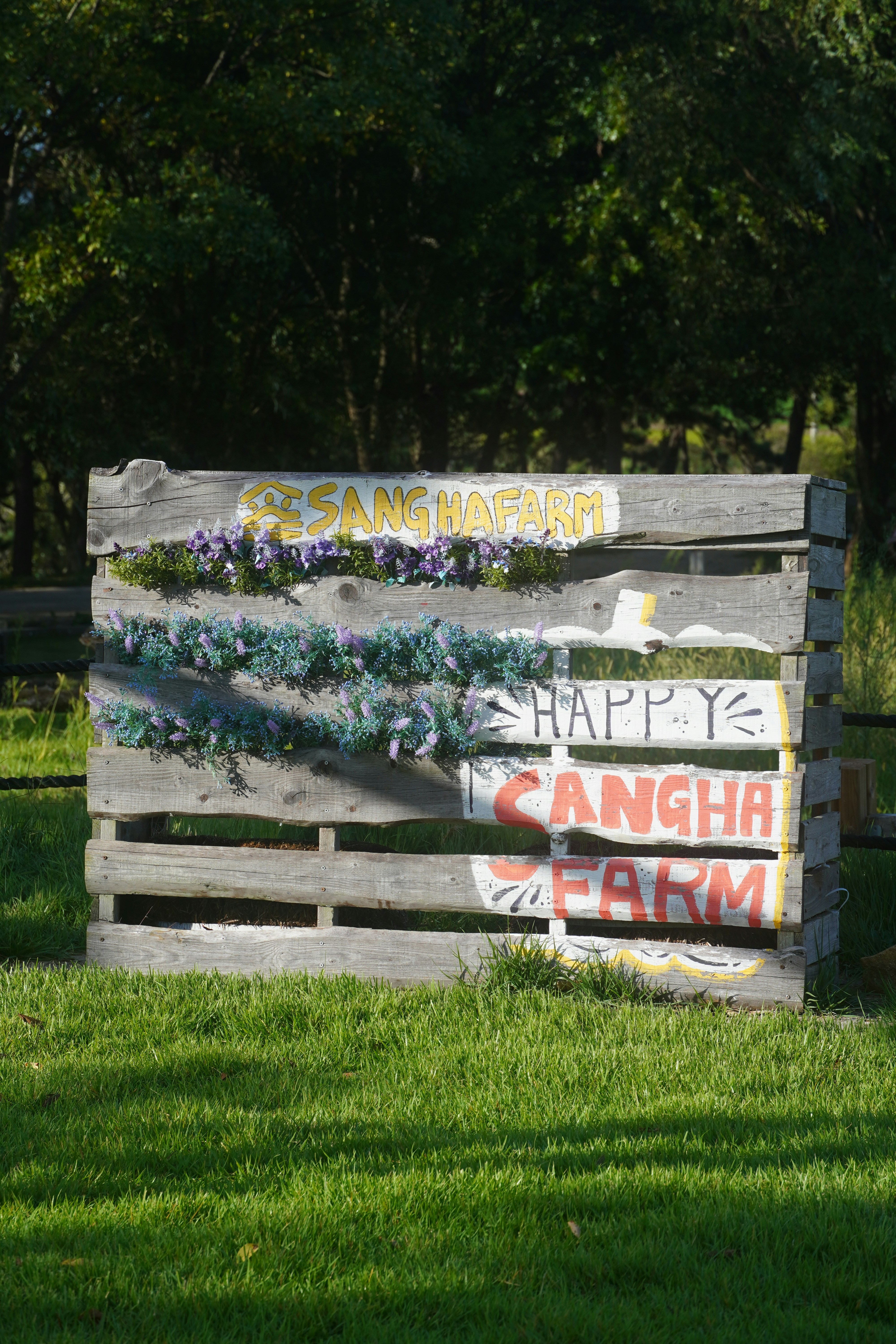 A Whimsical Welcome to Sangha Farm
