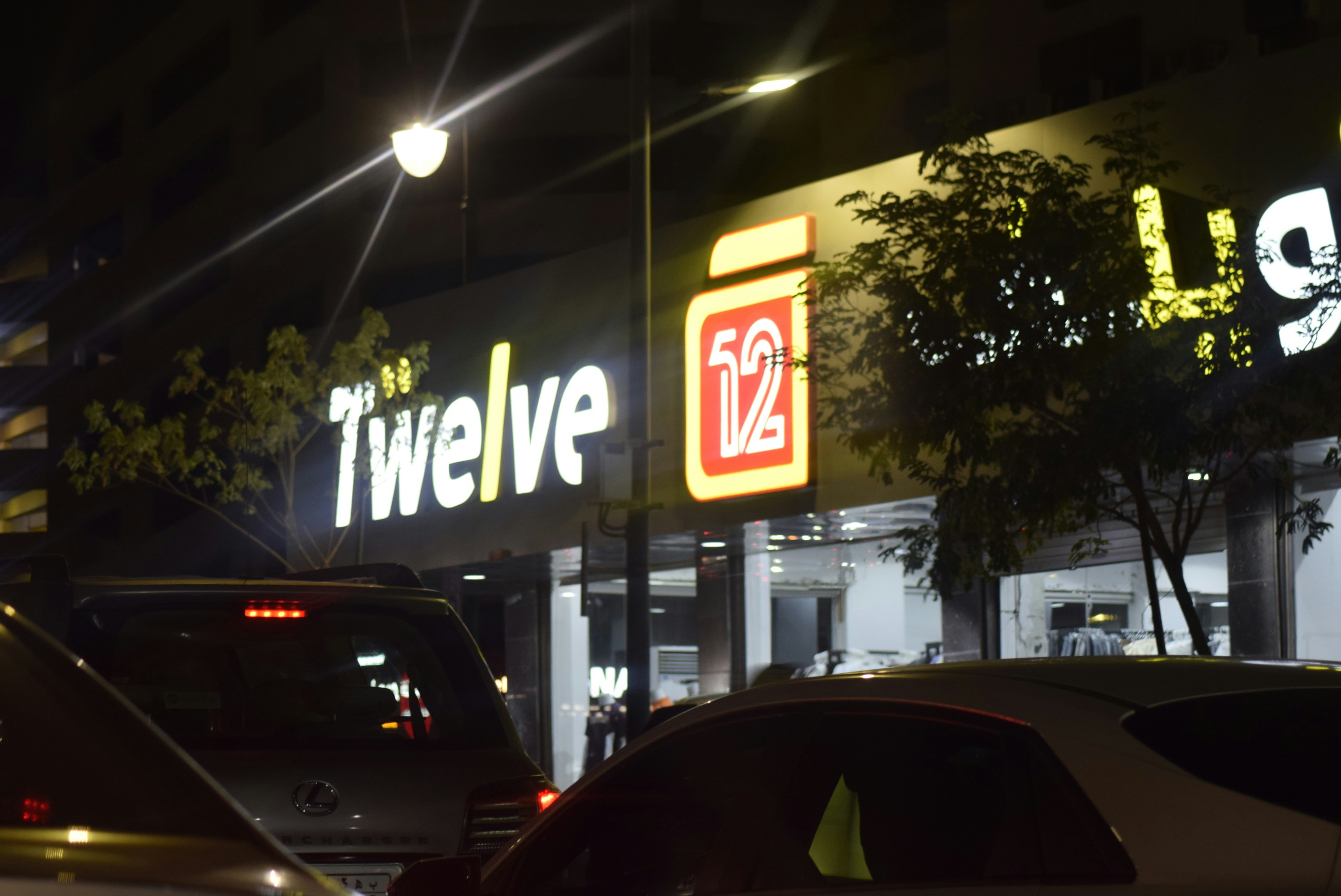 Urban Nightscape: The Glow of Twelve