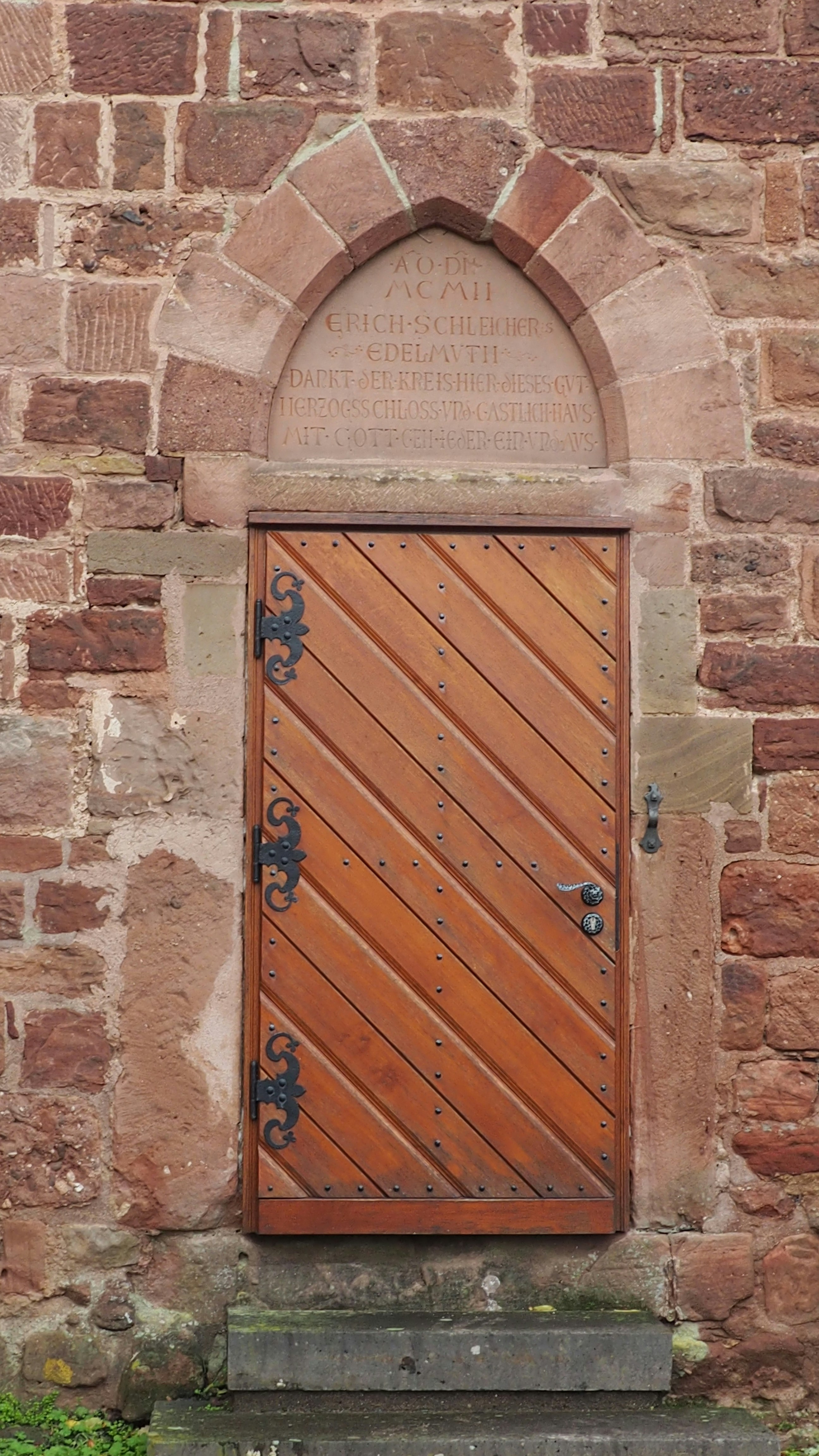The Guardian Portal: A Doorway to History