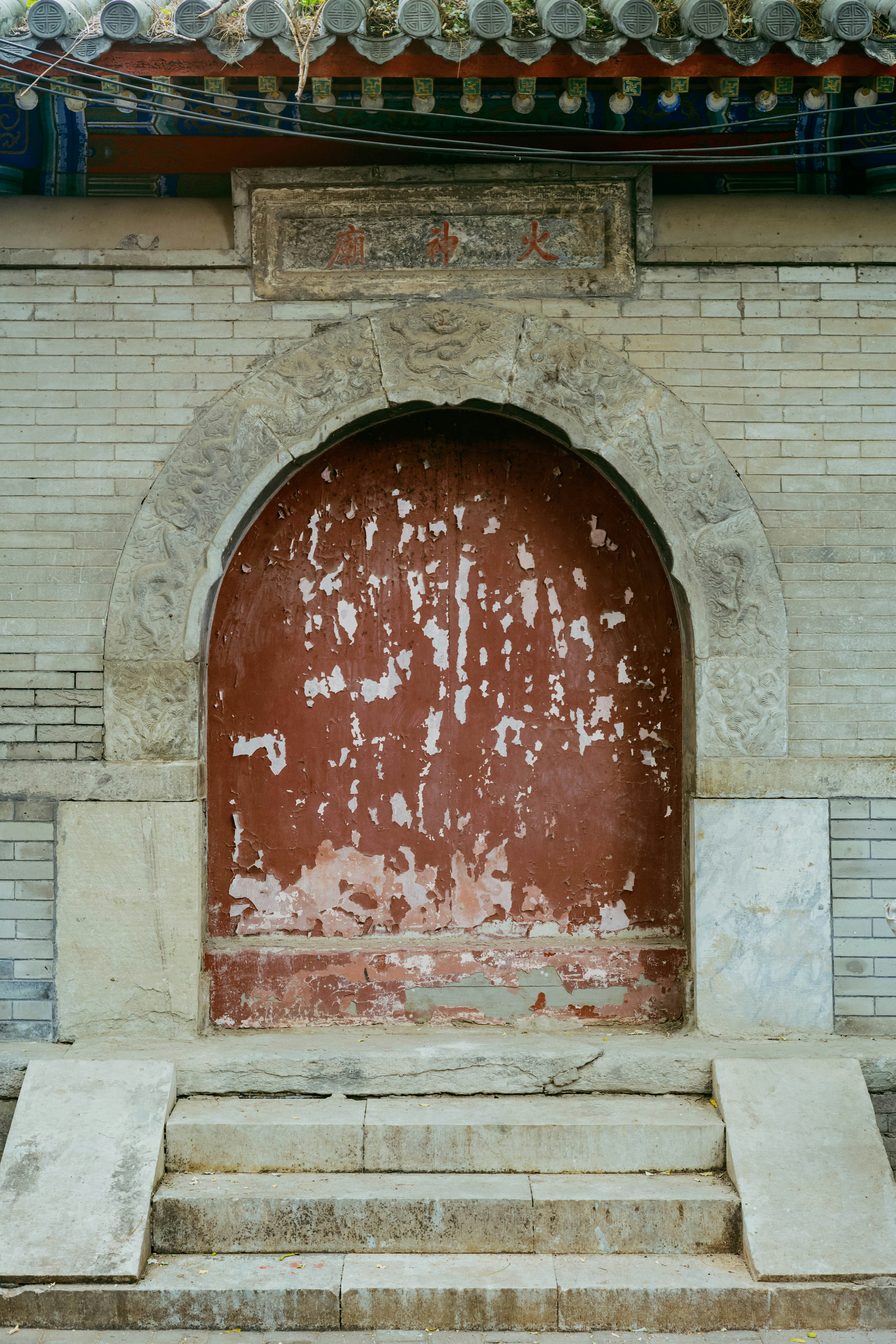 Echoes of Time: The Weathered Portal