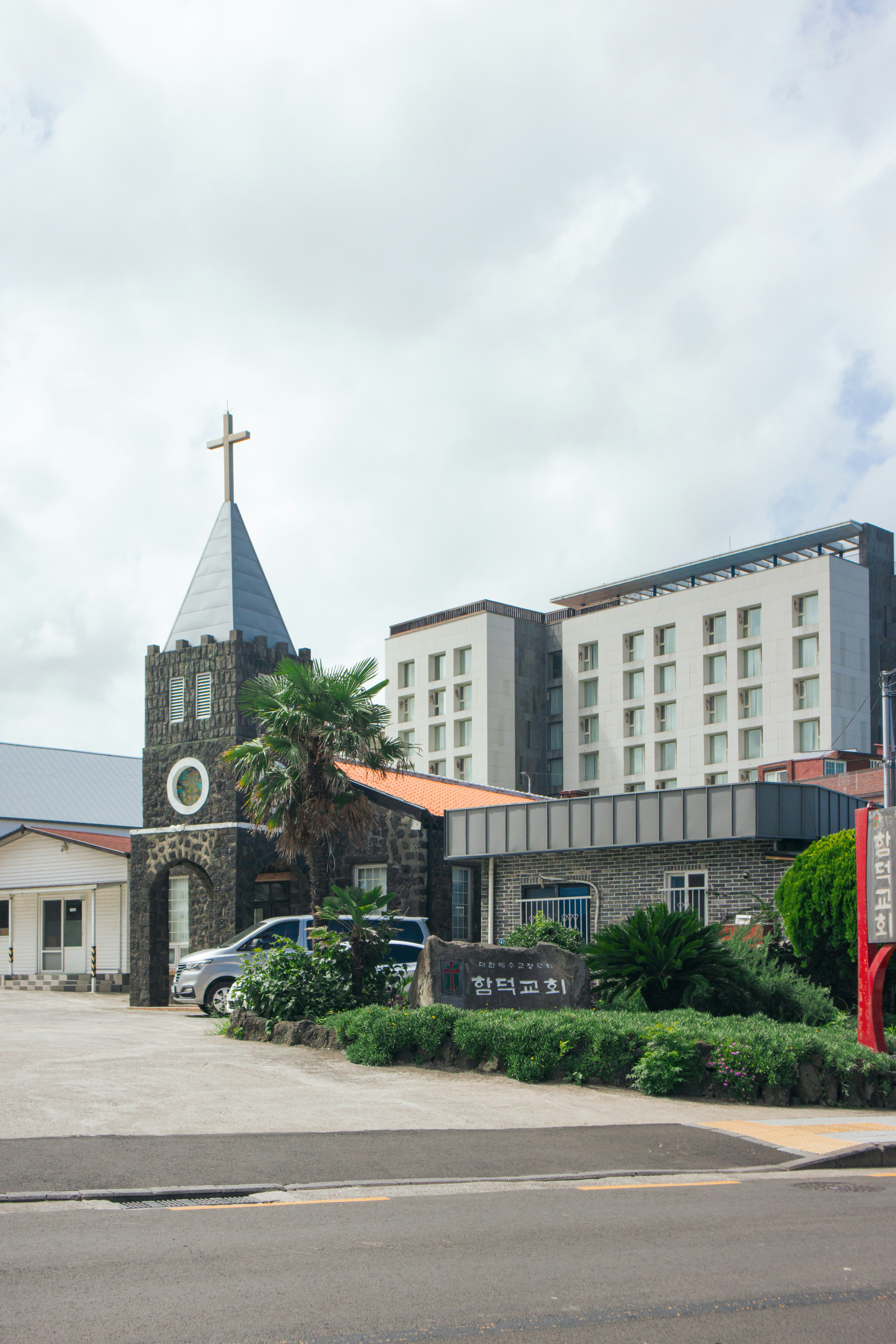 Harmony of Tradition and Modernity