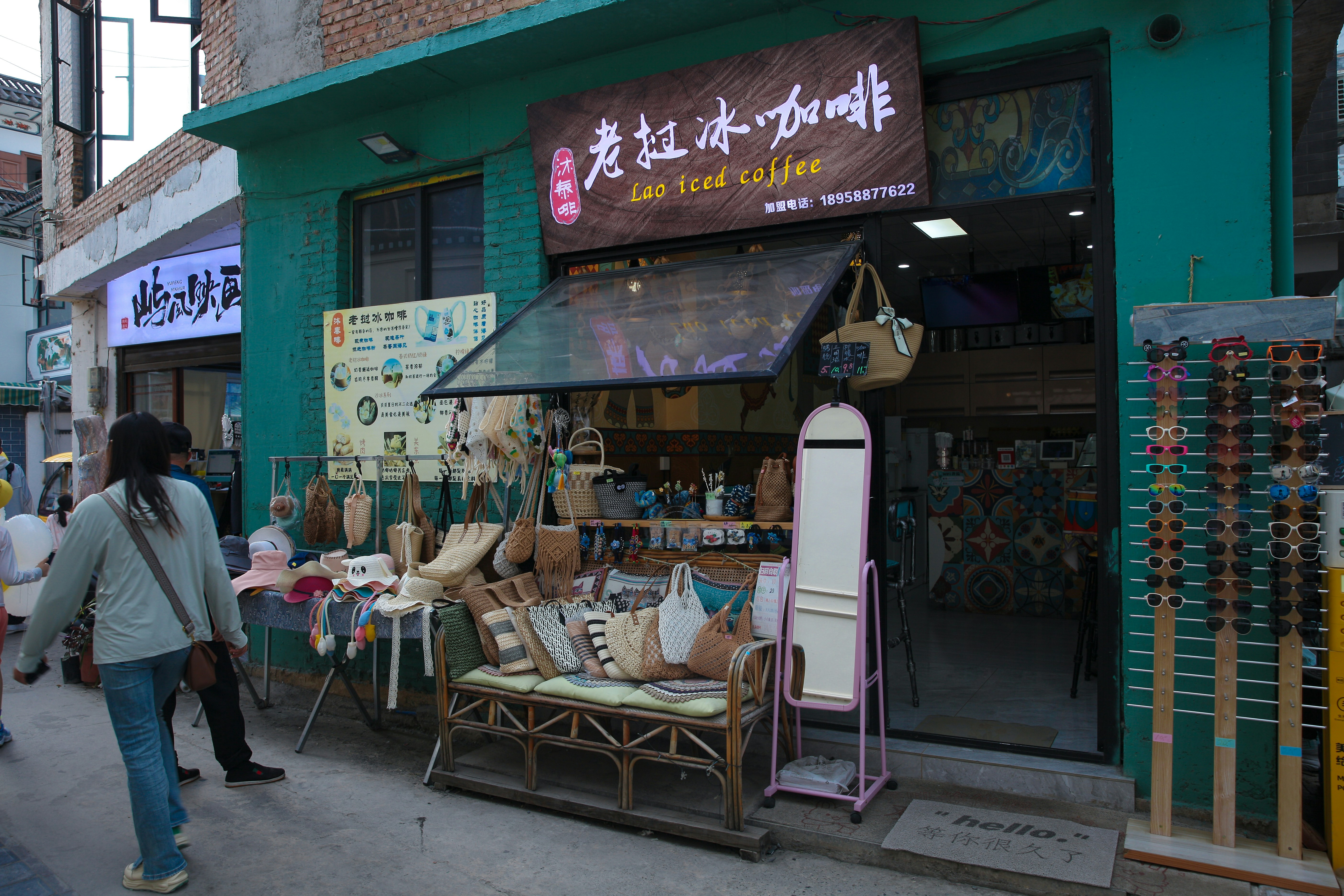 Charming Café Corner: A Taste of Local Culture