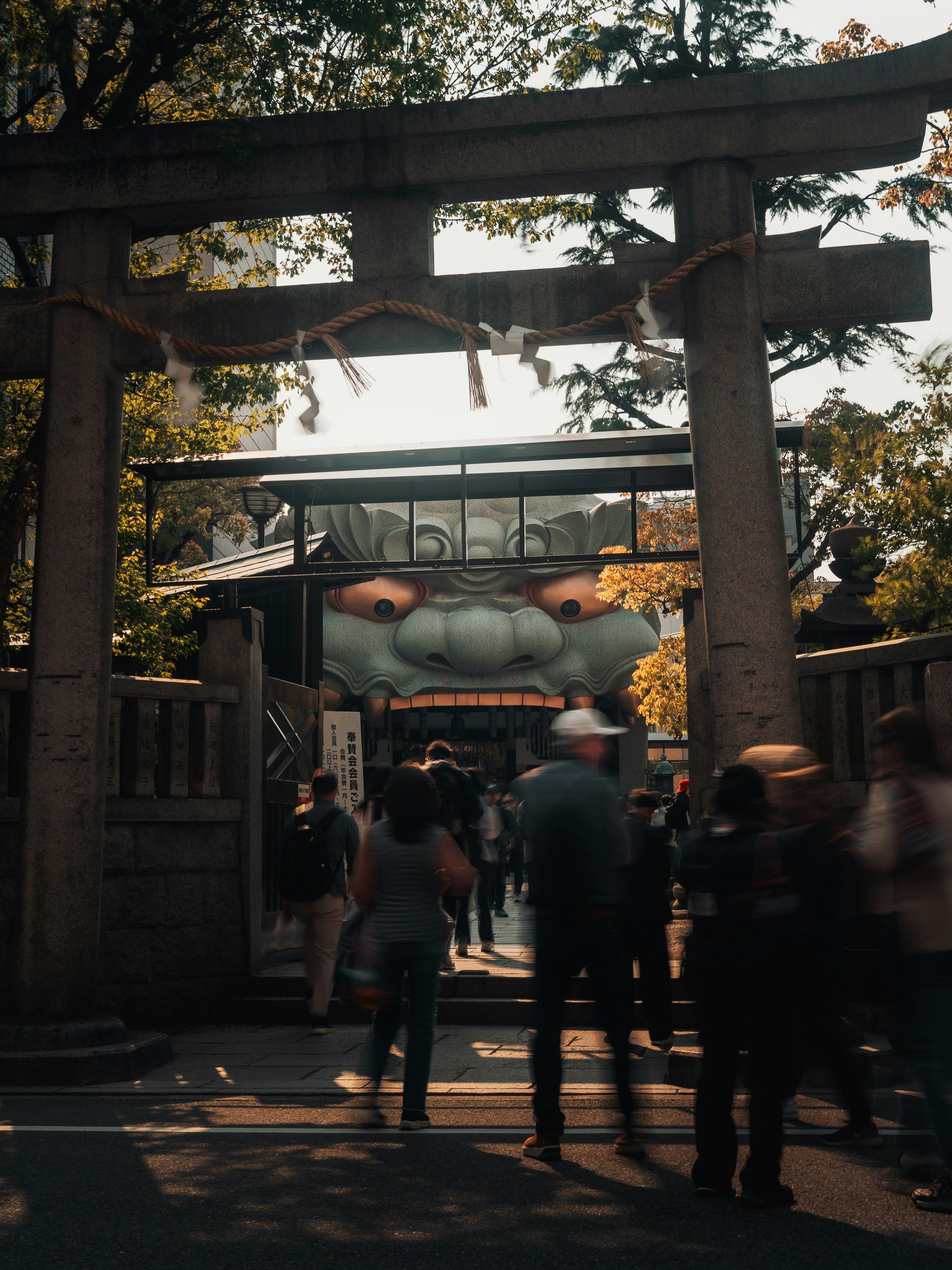 Gateway to the Mythical Realm