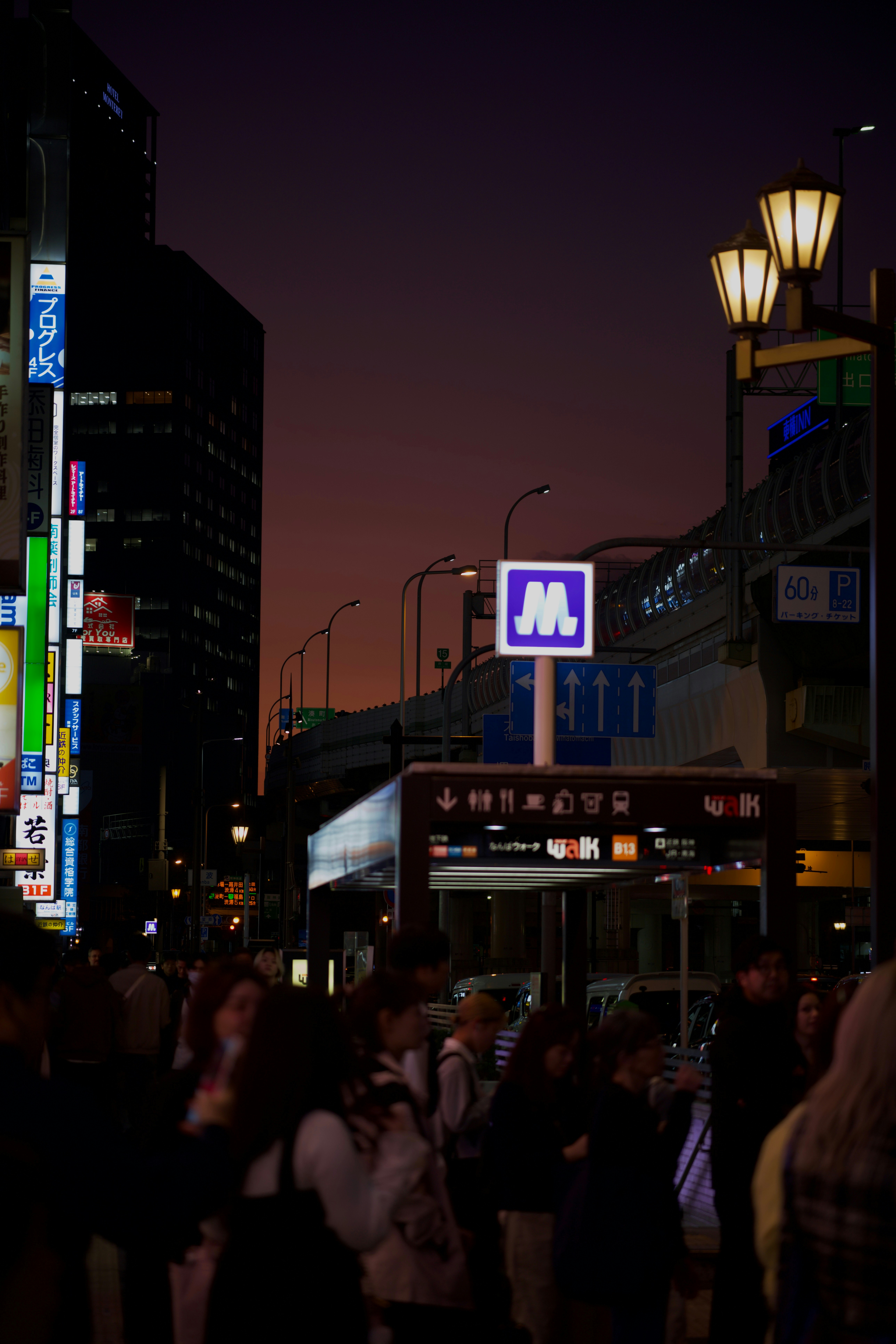 Urban Twilight: The Pulse of Nightlife