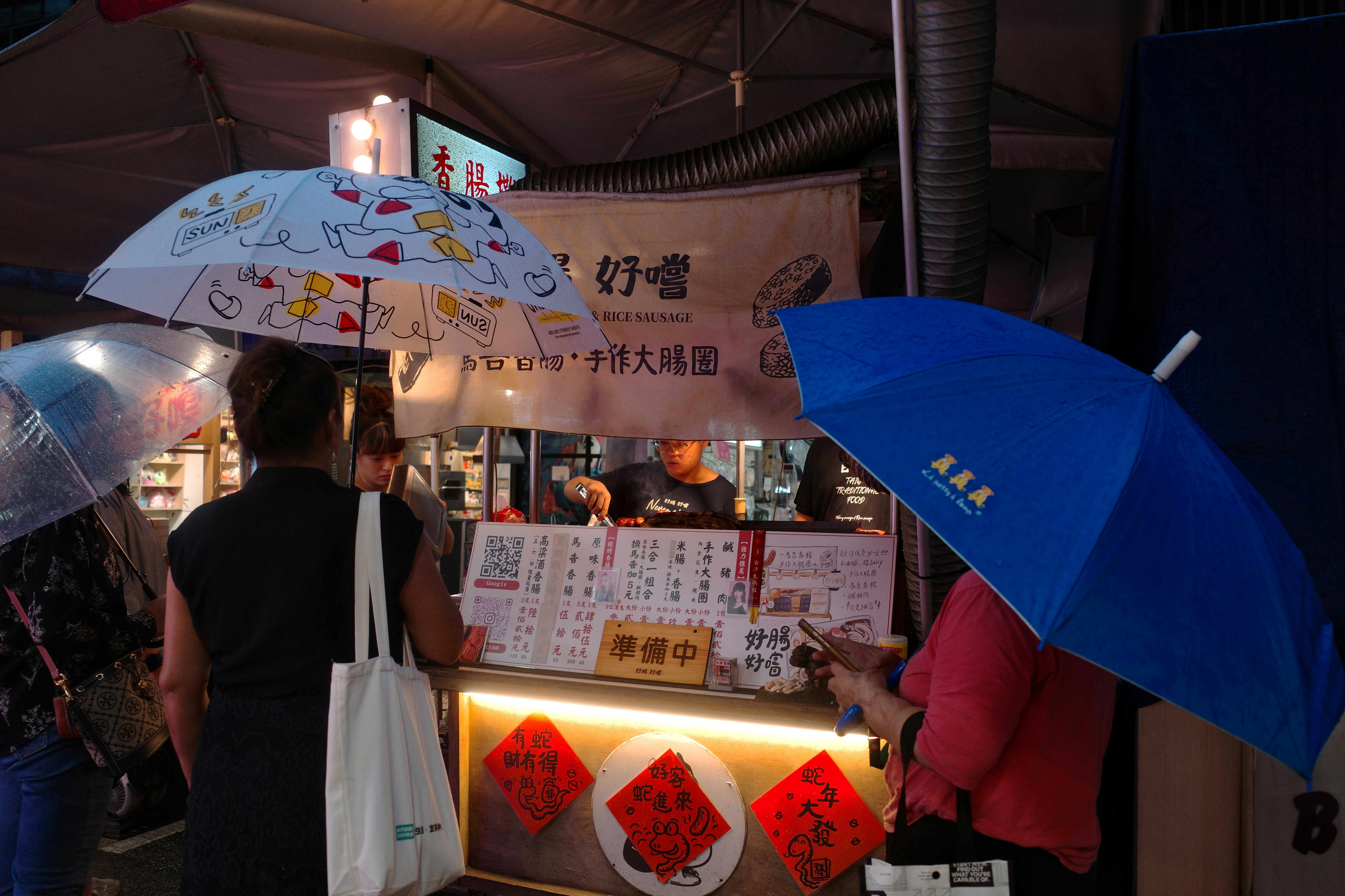 A Culinary Encounter Under Colorful Canopies