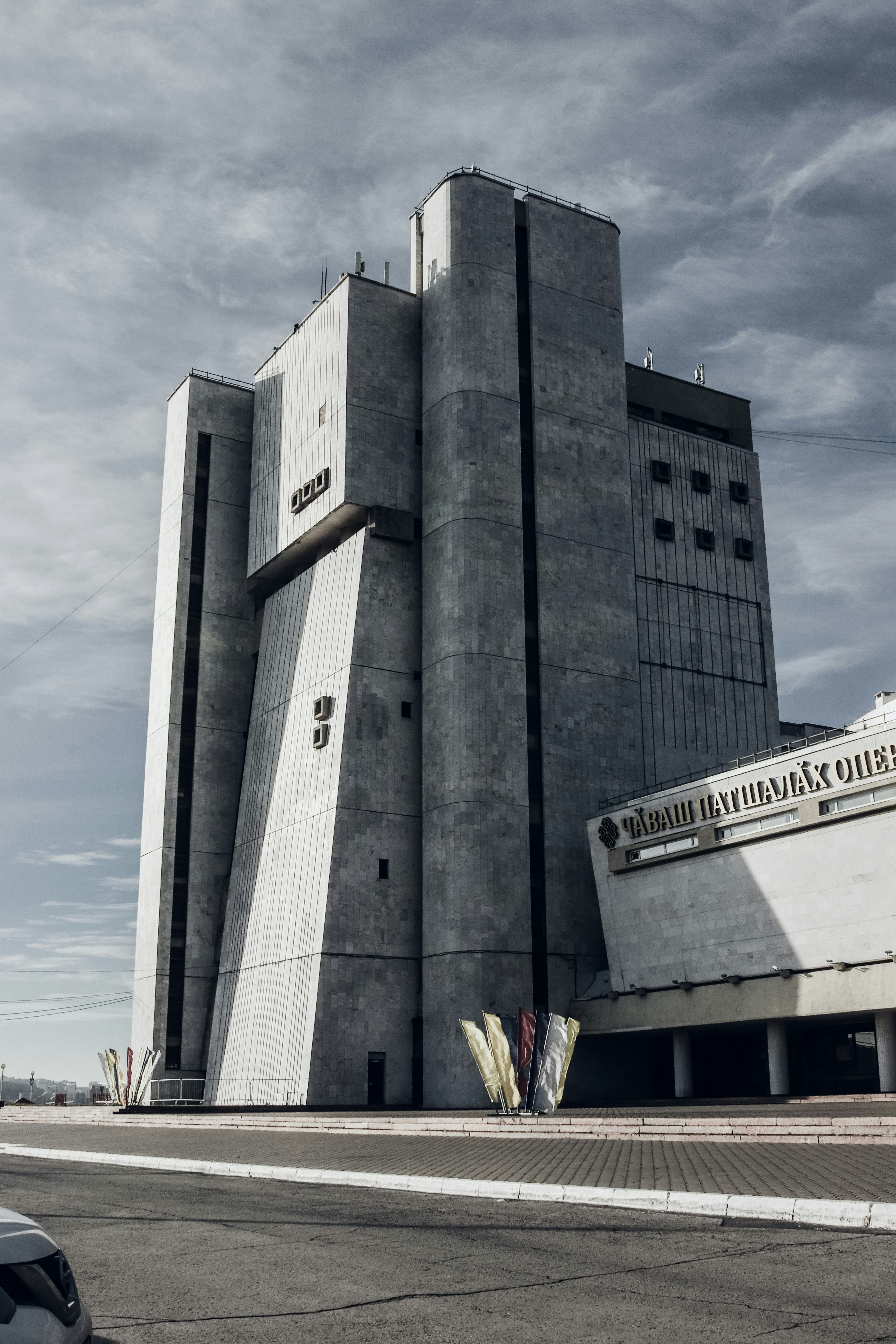 Concrete Symphony: A Modernist Marvel