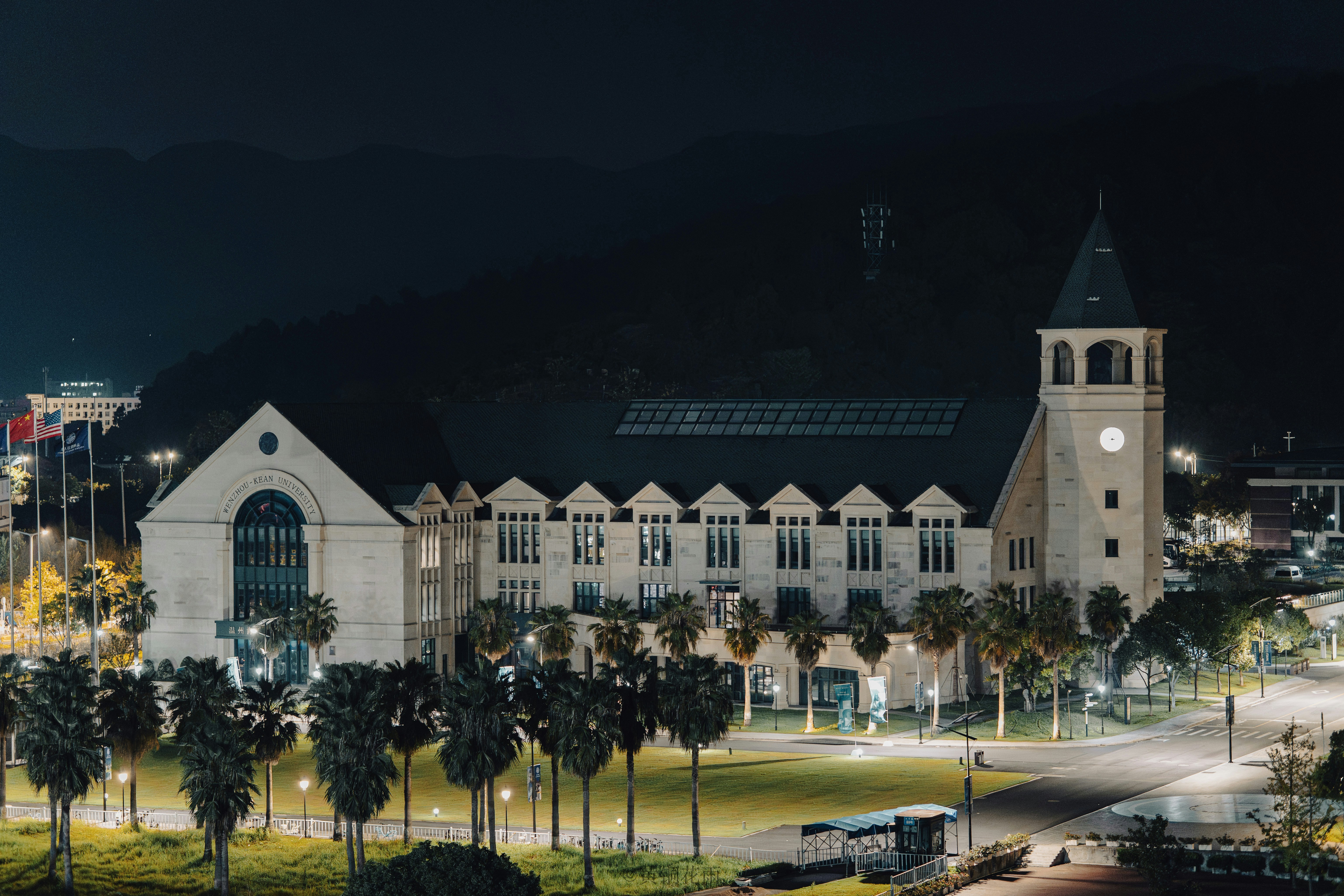 Architectural Elegance Under Night Skies