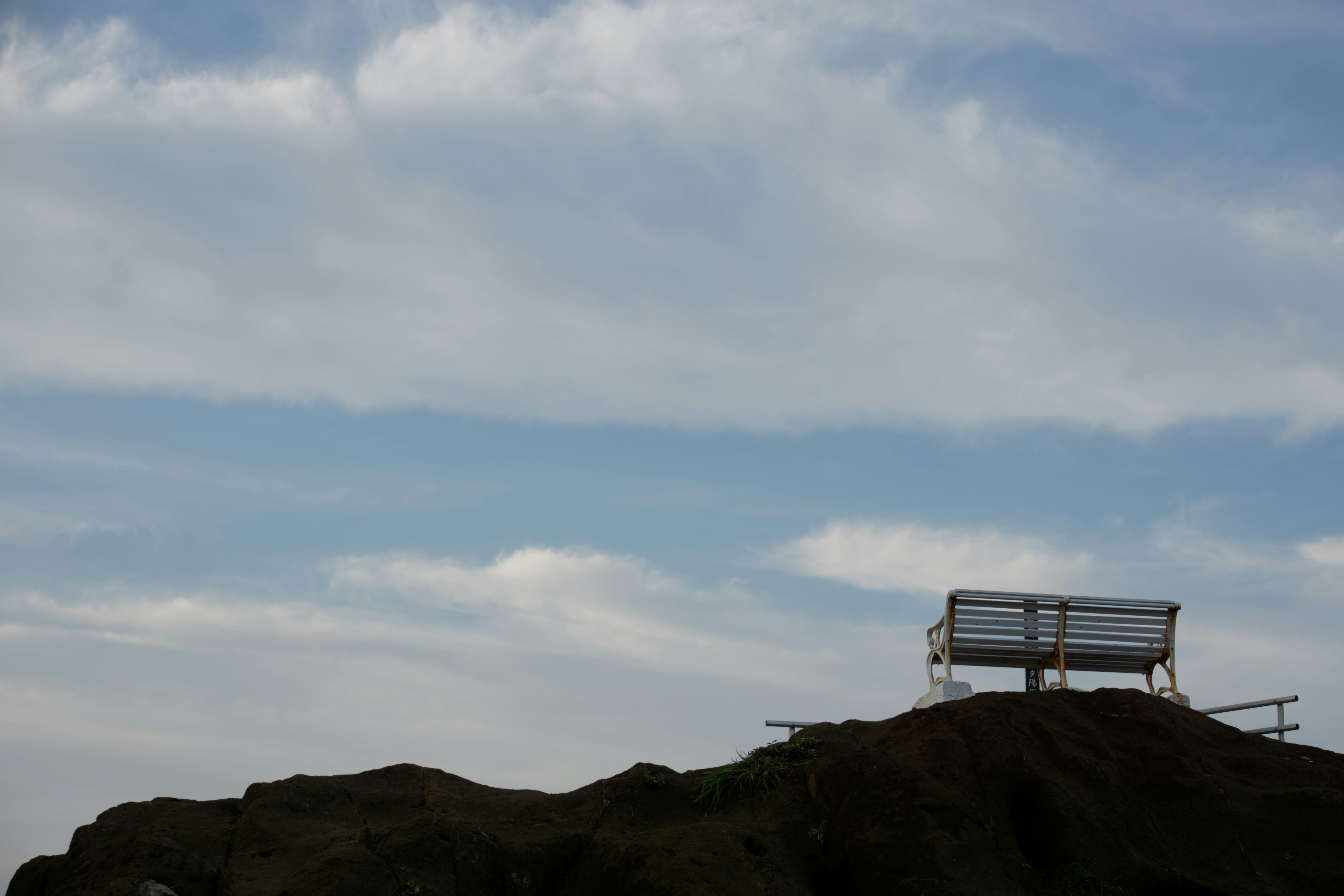 Solitude on the Edge of Serenity