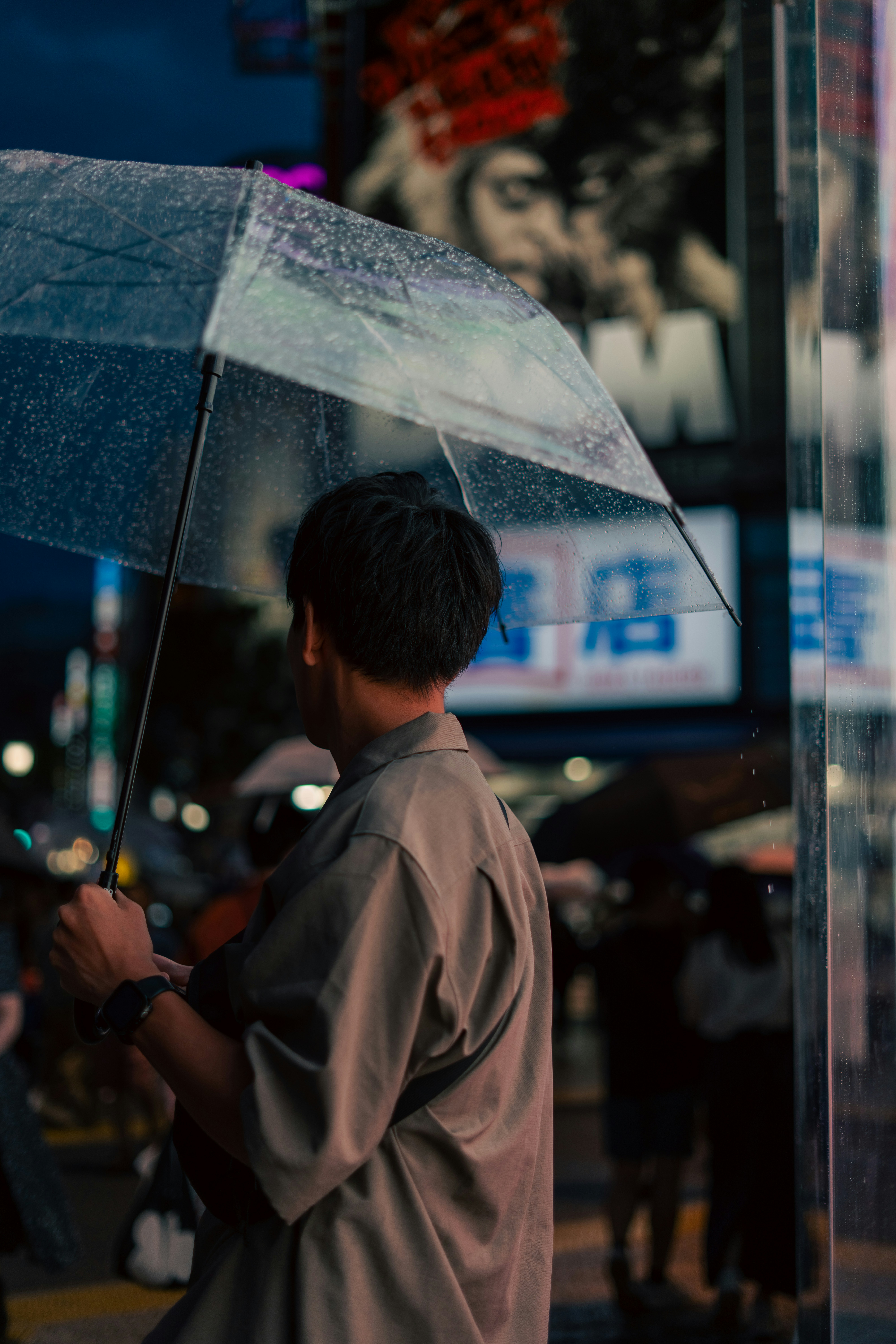 Umbrella Reflections in Neon Rain