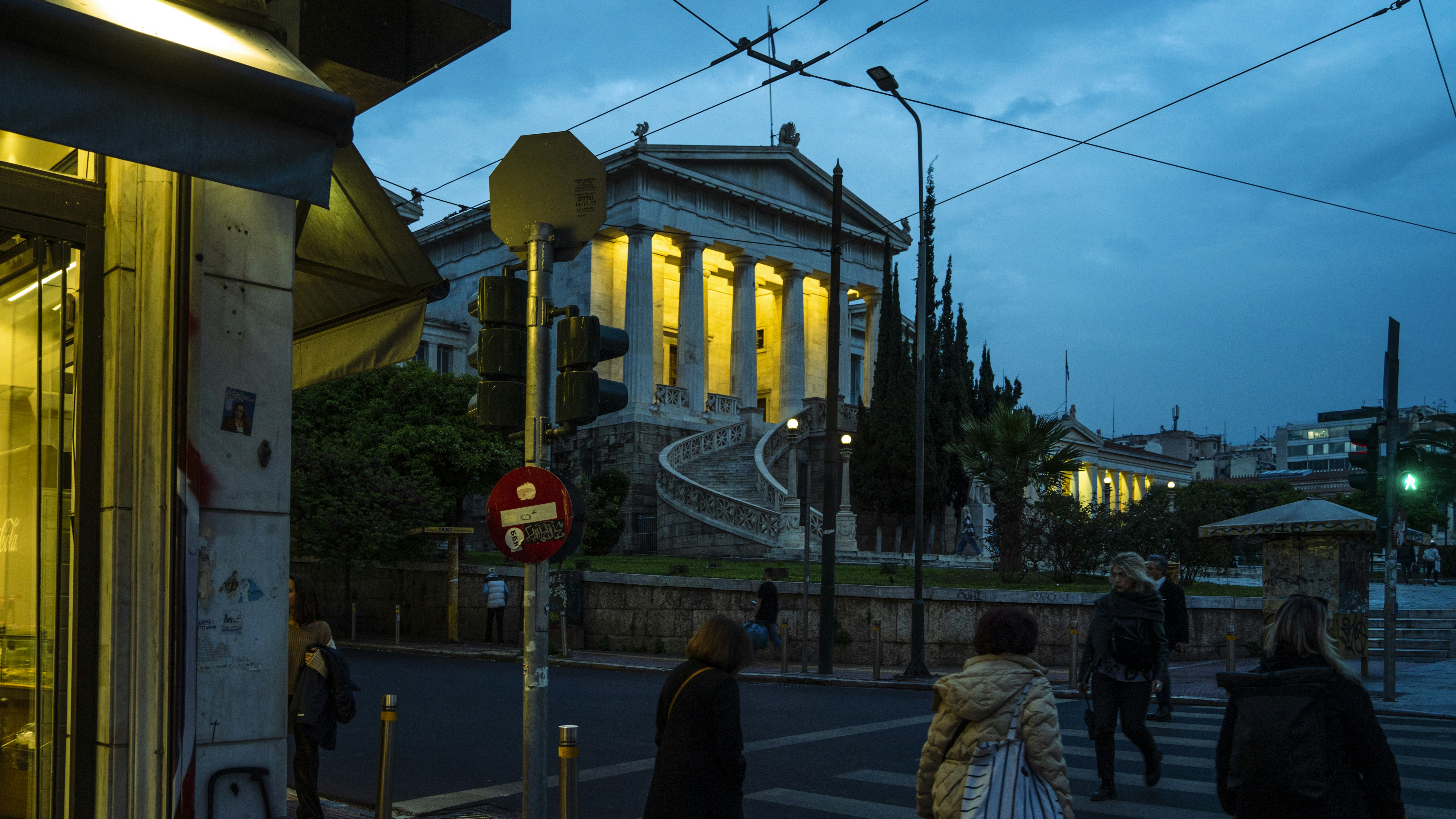 Evening Stairs to the Agora