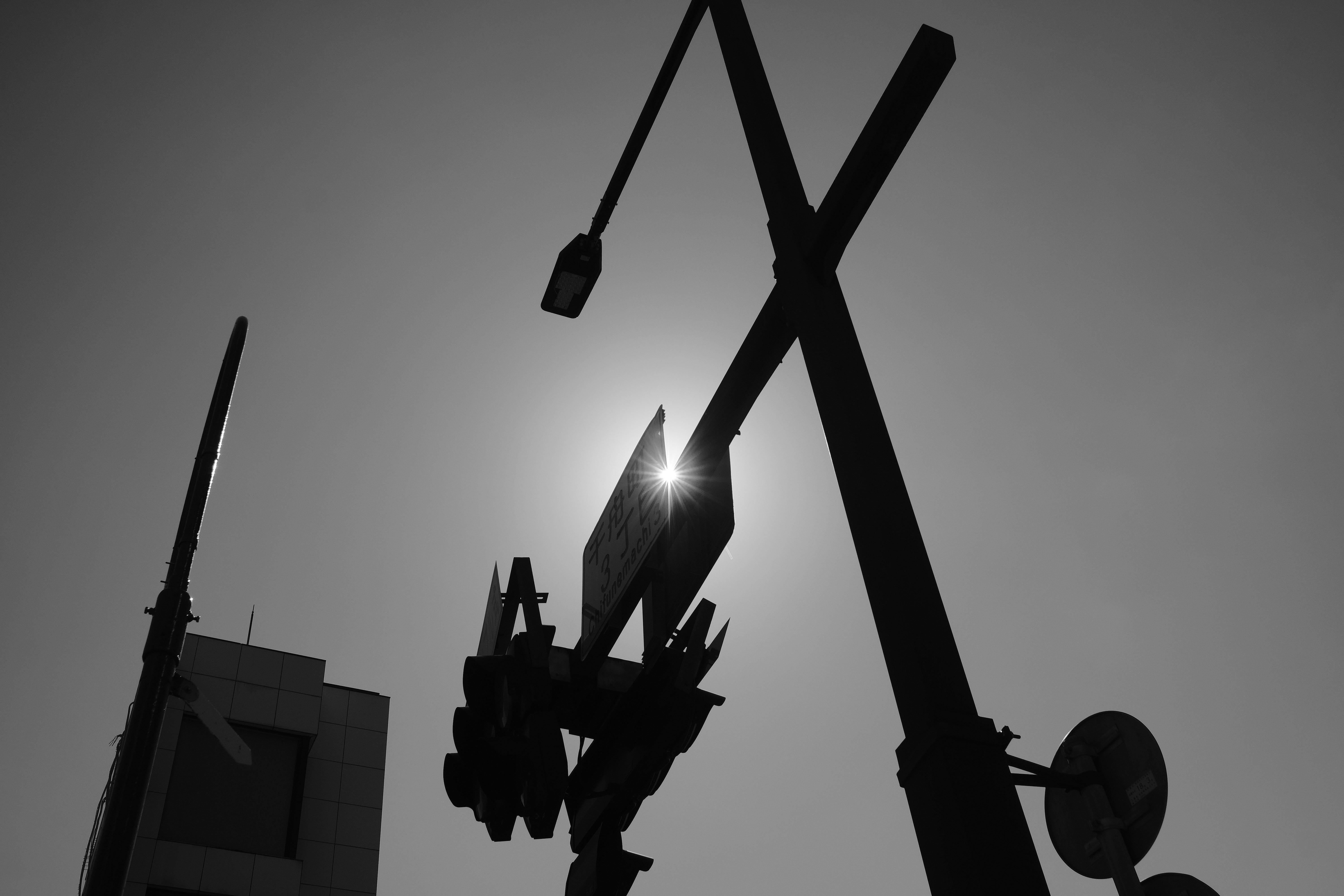 Urban Silhouette Against the Sun