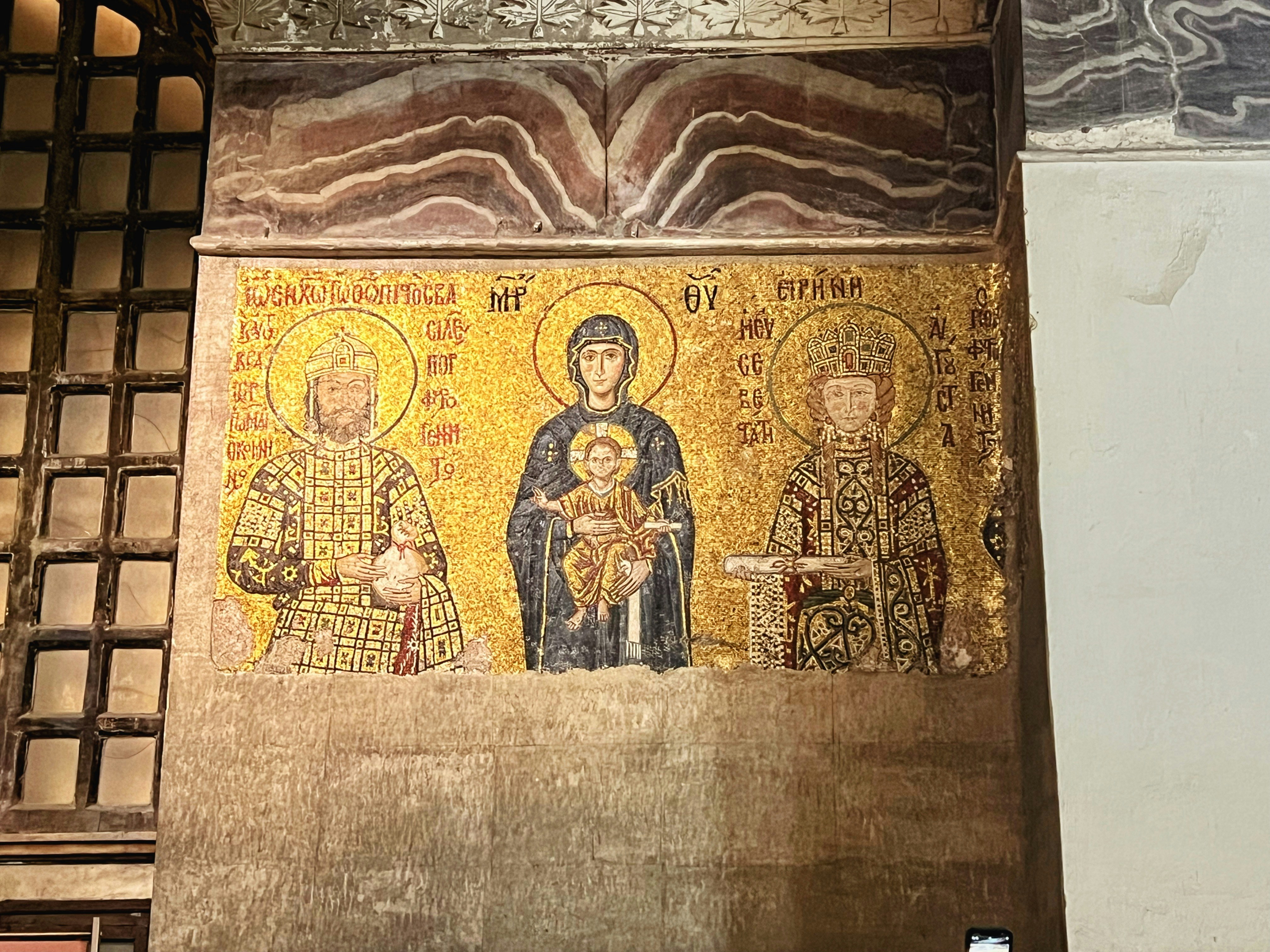 Golden Reverence: A Glimpse into Byzantine Artistry