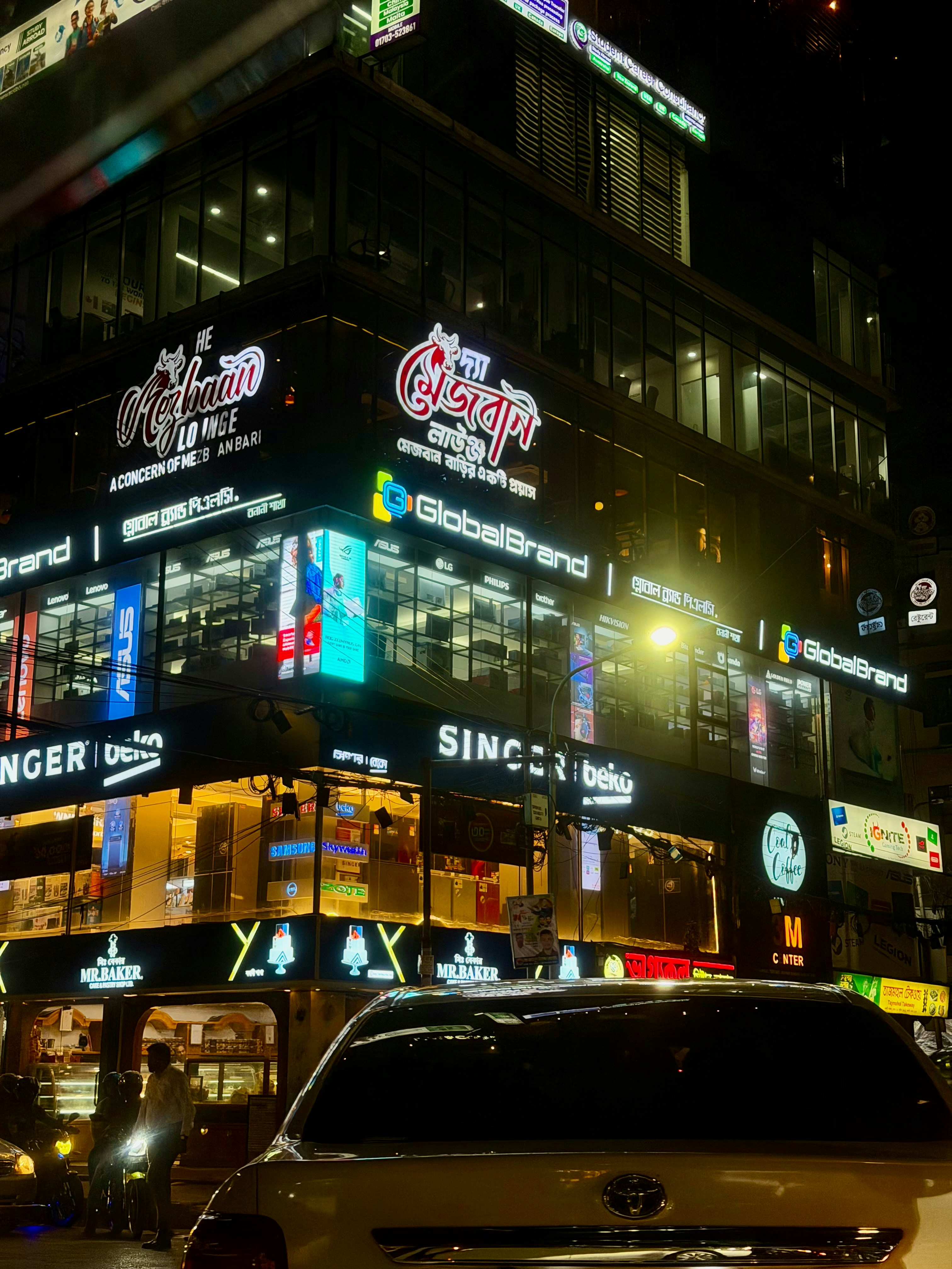 Neon Dreams: The Pulse of Urban Nightlife