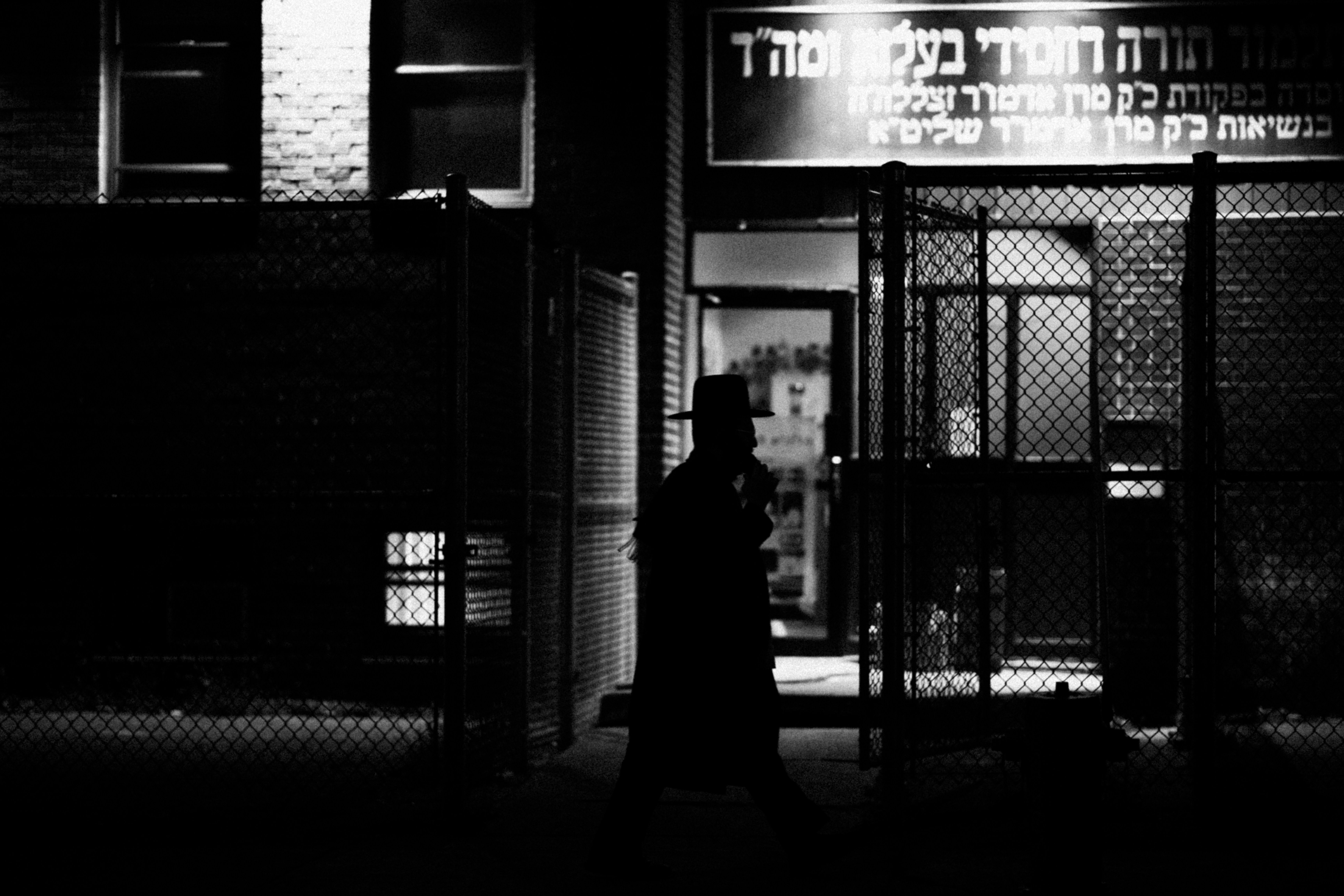 Shadows of Tradition: A Nighttime Passage