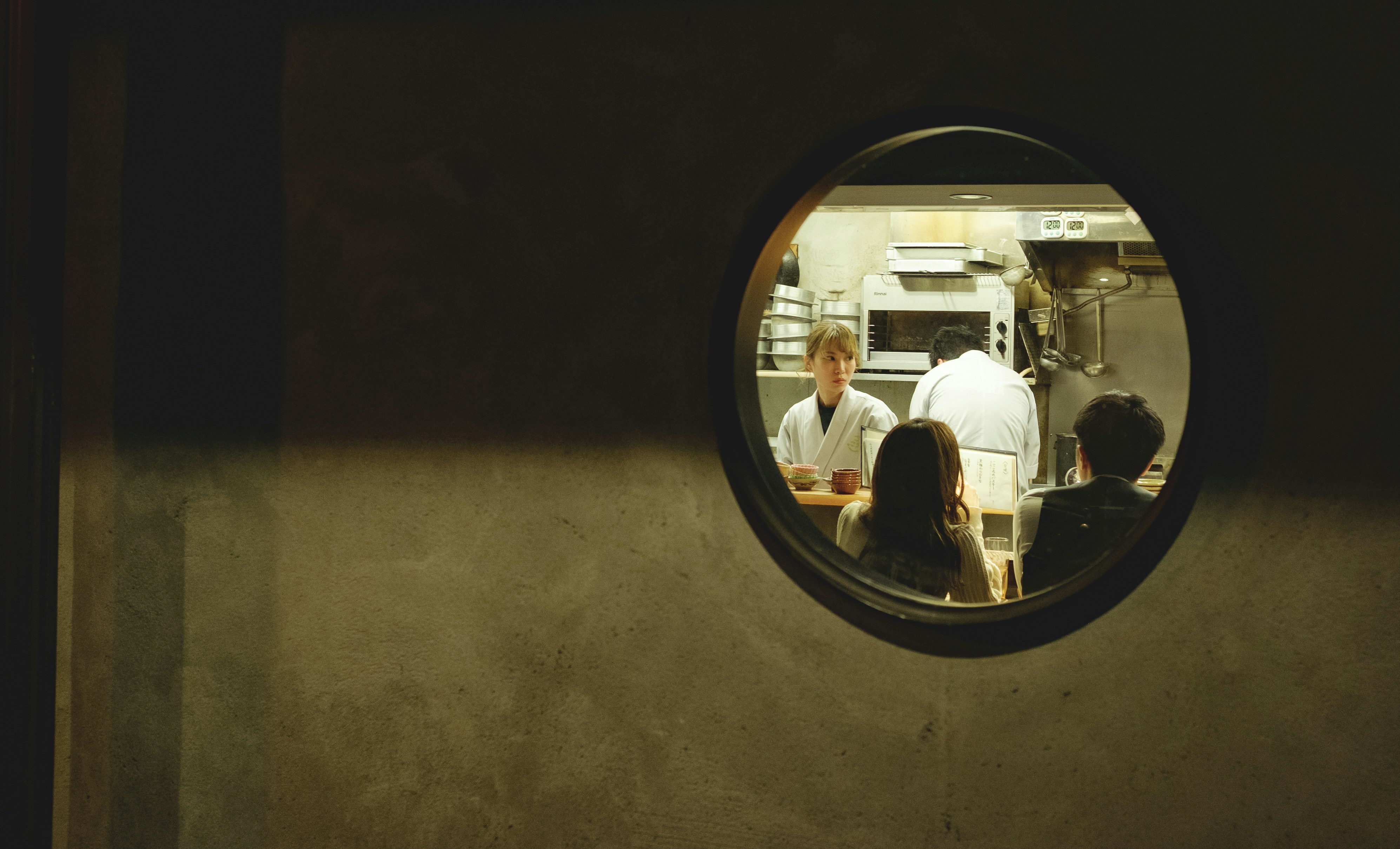 Through the Round Window: A Culinary Encounter