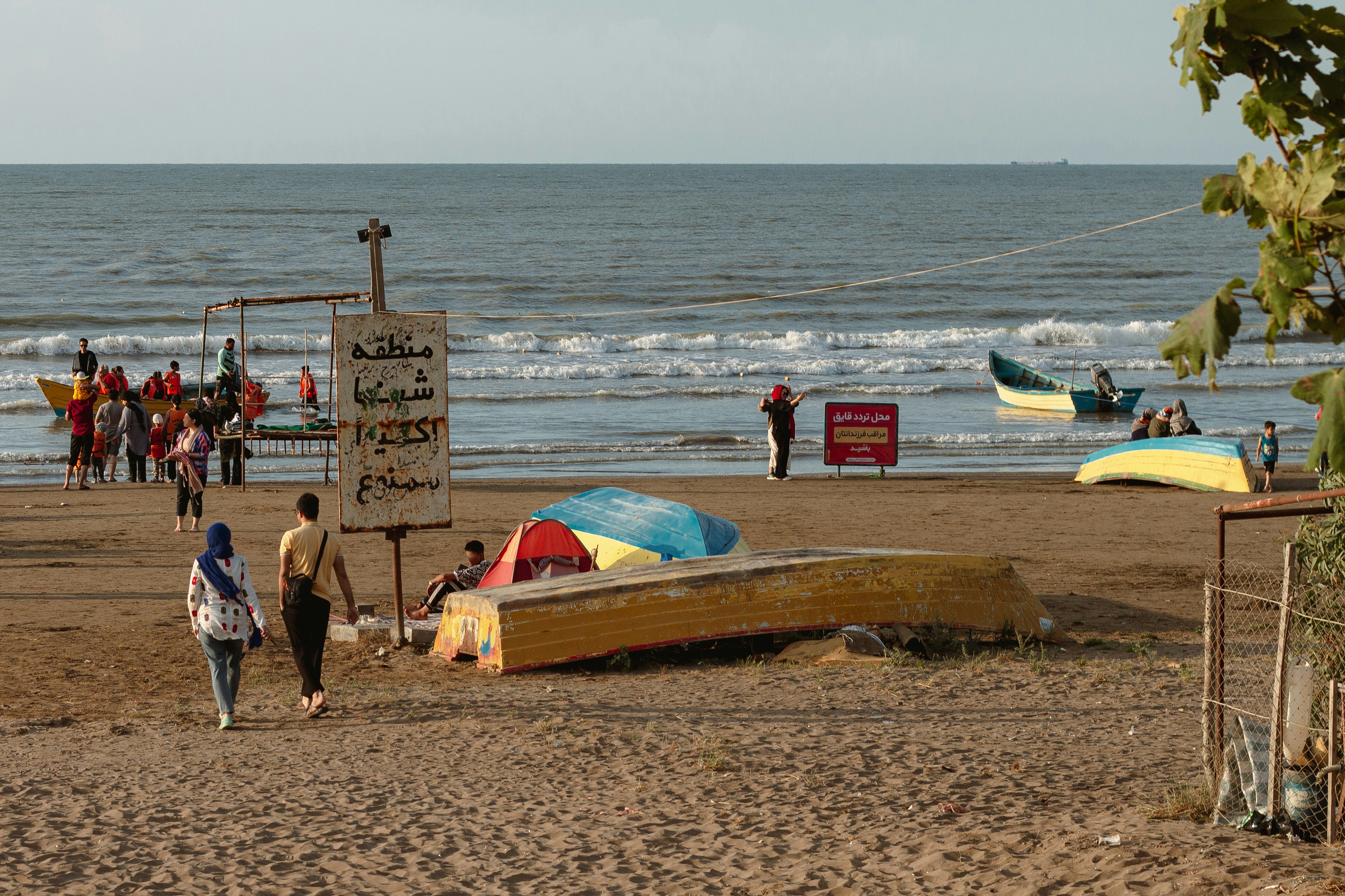 Seaside Serenity: A Day at the Shore