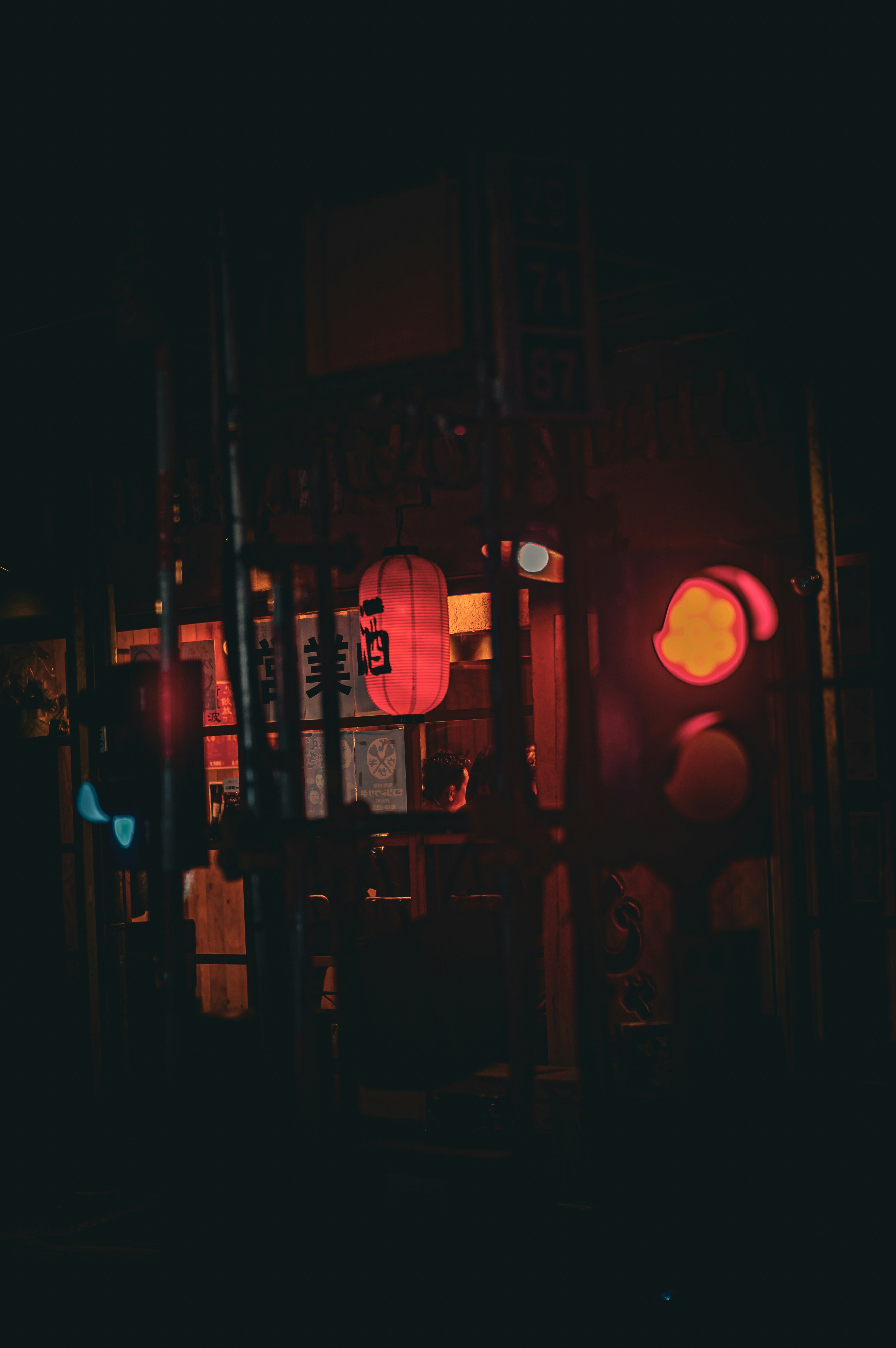 Neon Whispers: A Glimpse into Urban Nightlife
