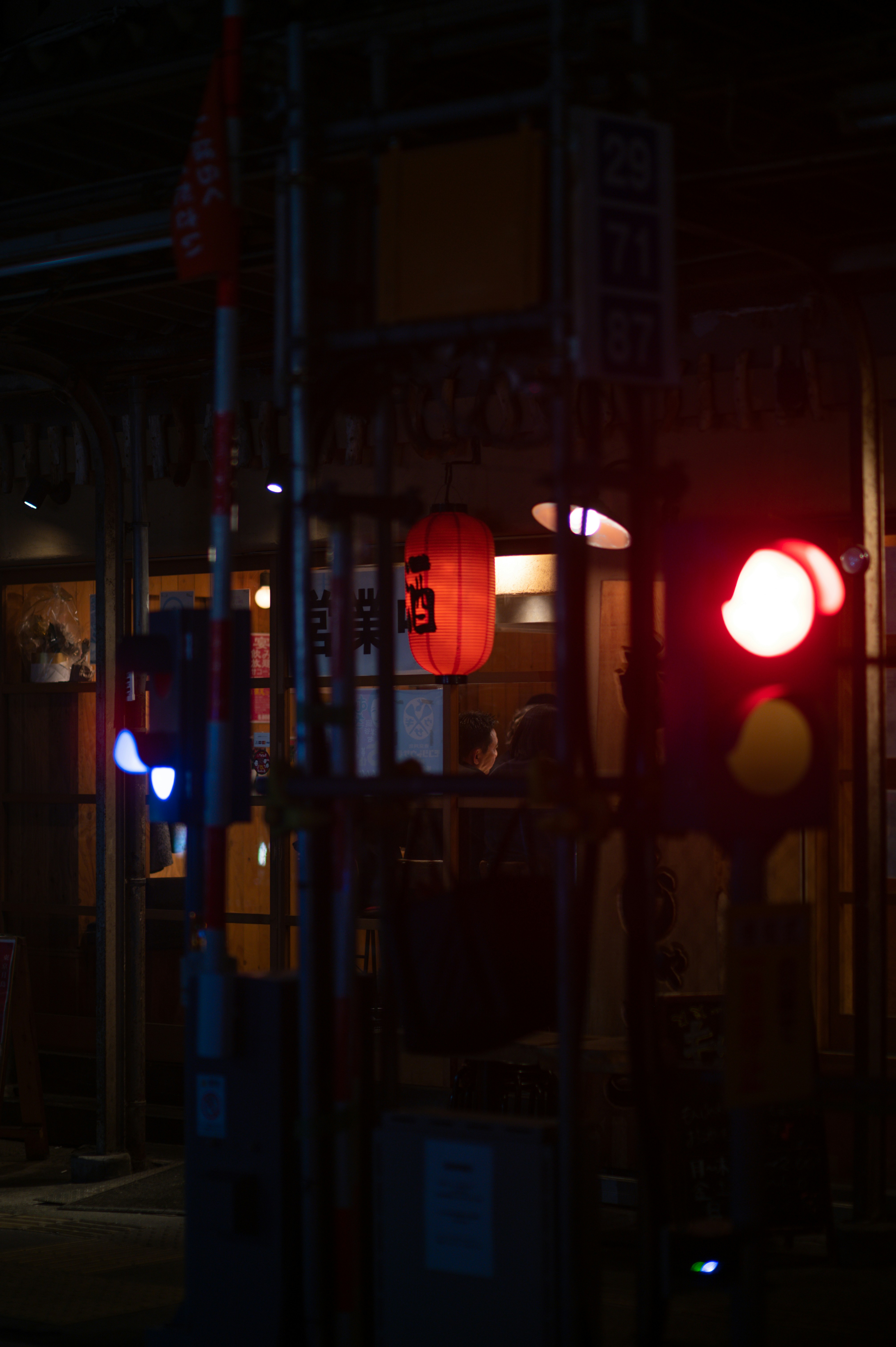 Neon Glow: A Night at the Lantern