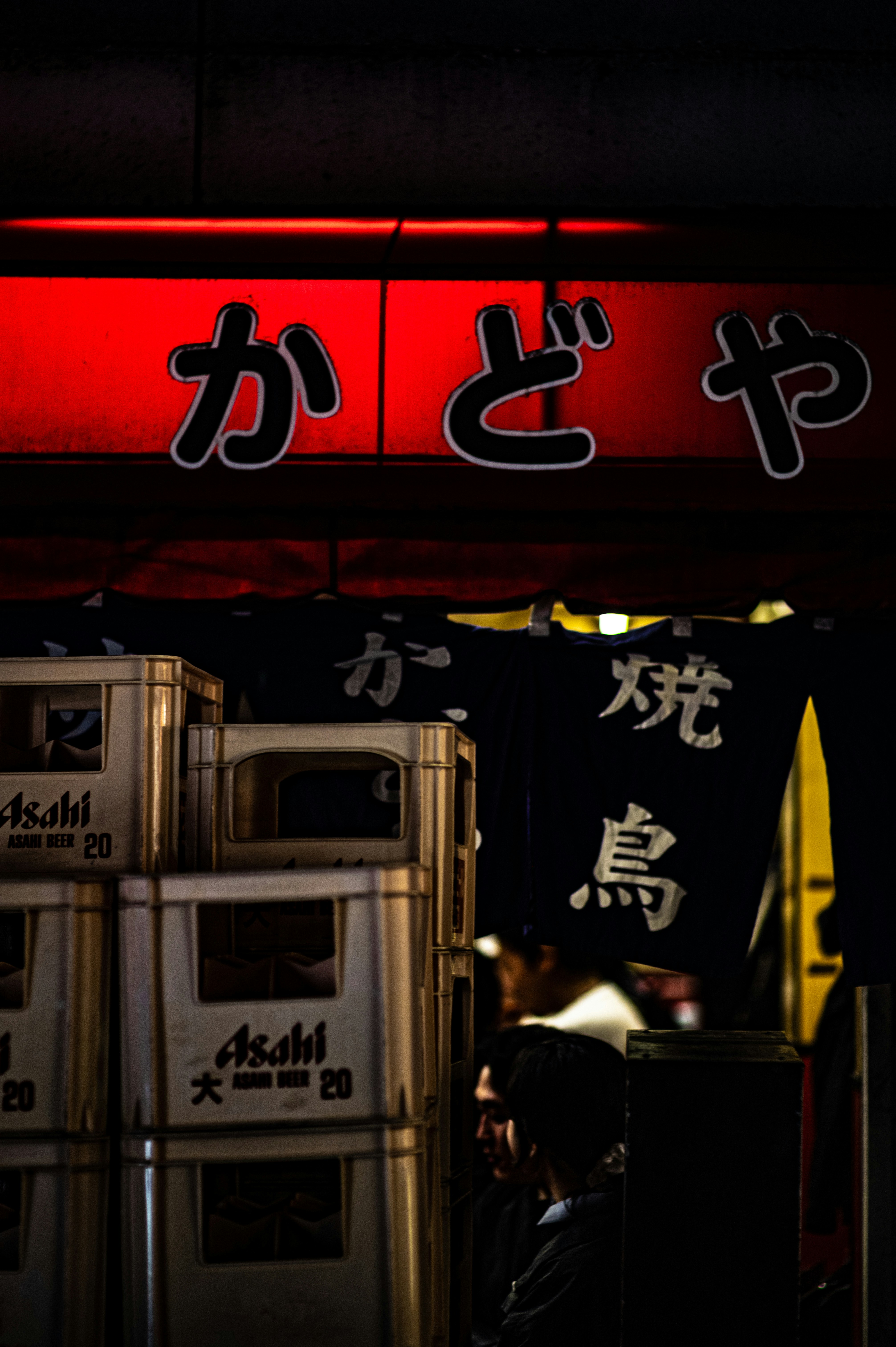 Neon Whispers of Urban Nightlife