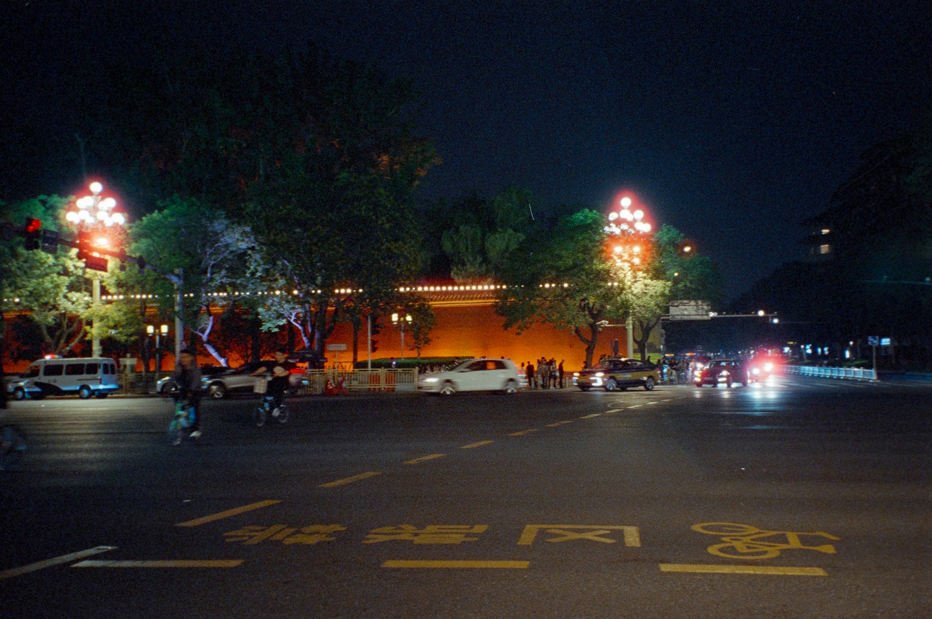 Nighttime Serenity at the City Gate