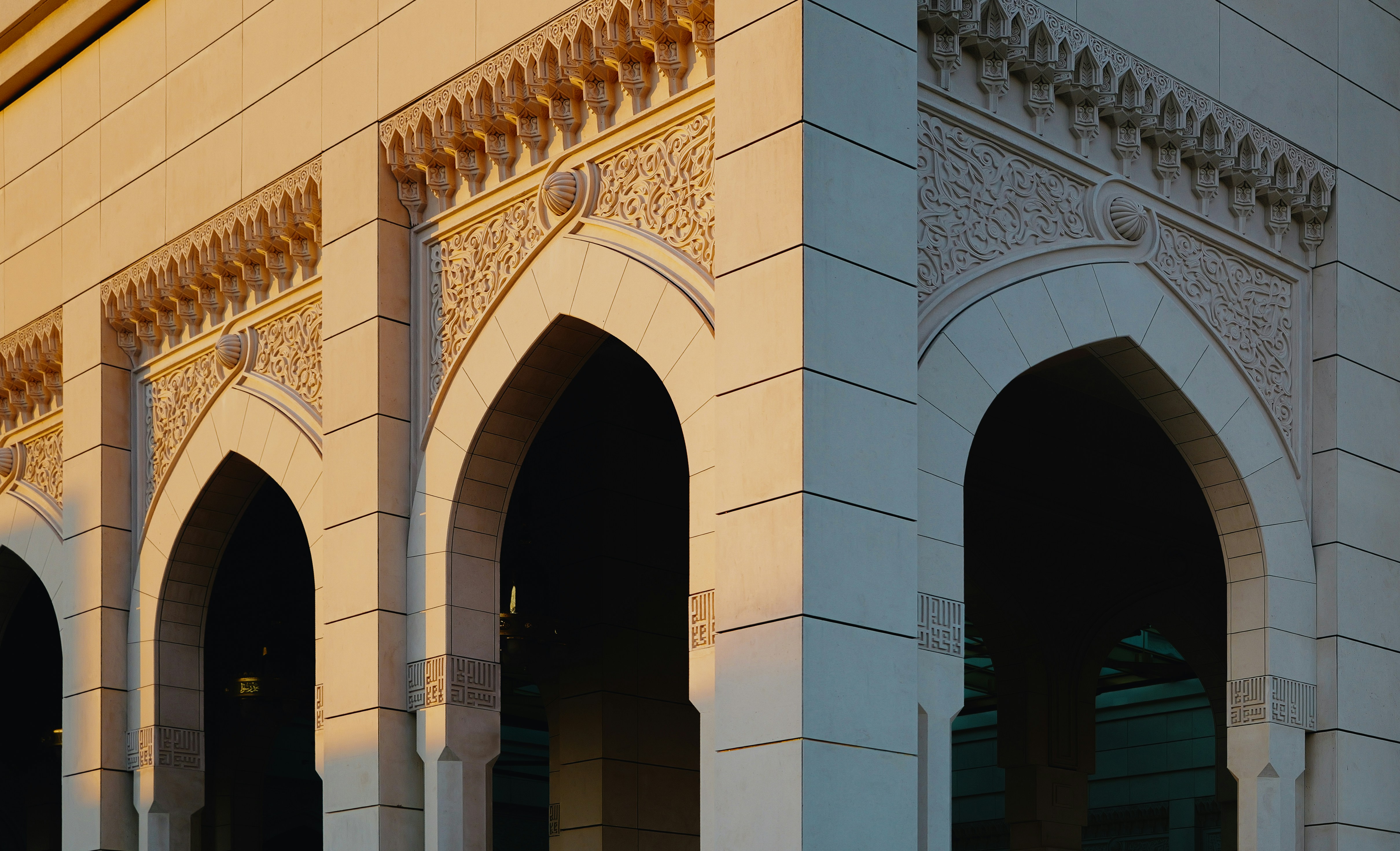 Arched architectural details on a building facade. photo – Free Islamic ...