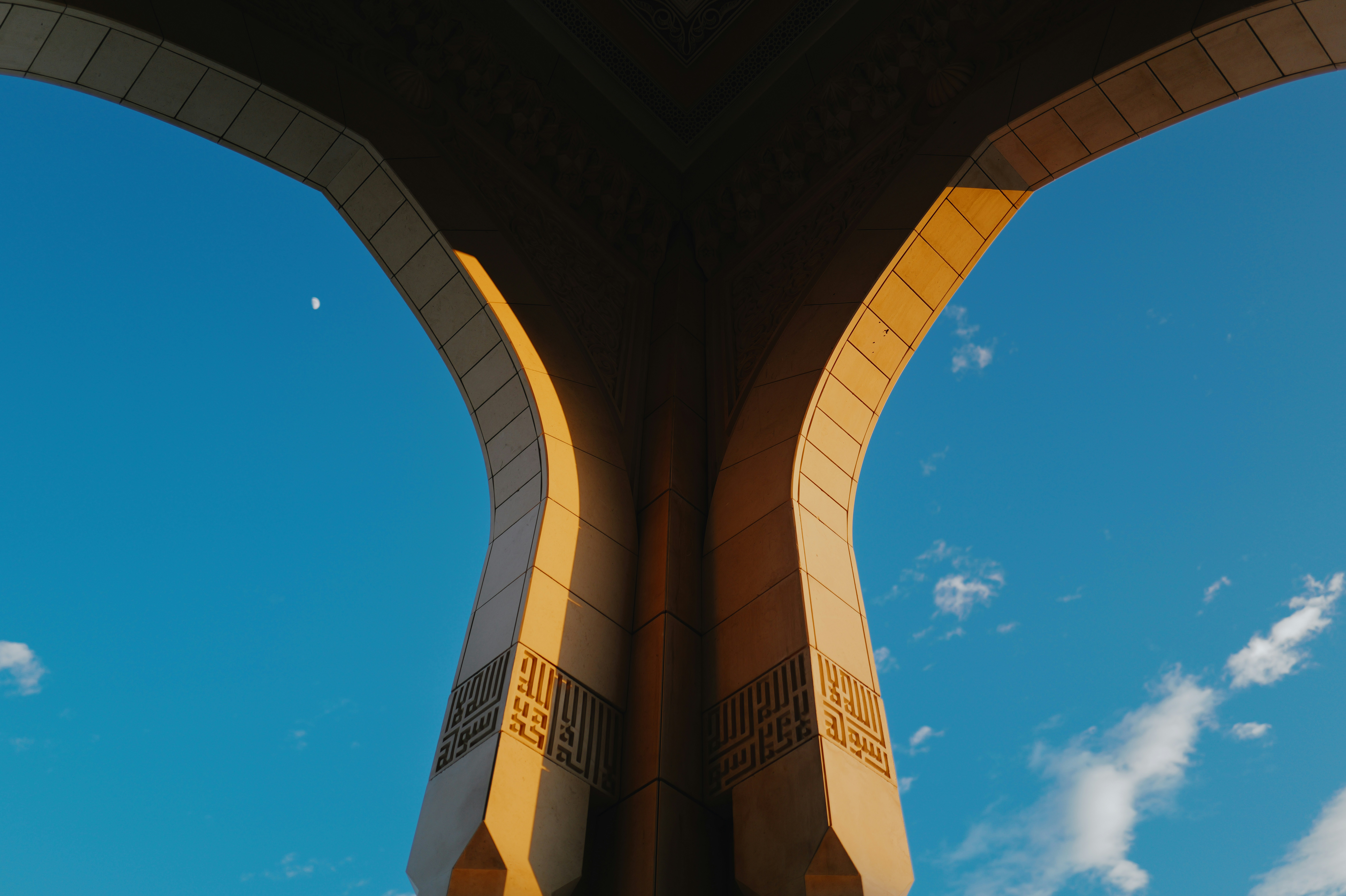 Architectural Harmony Beneath the Sky