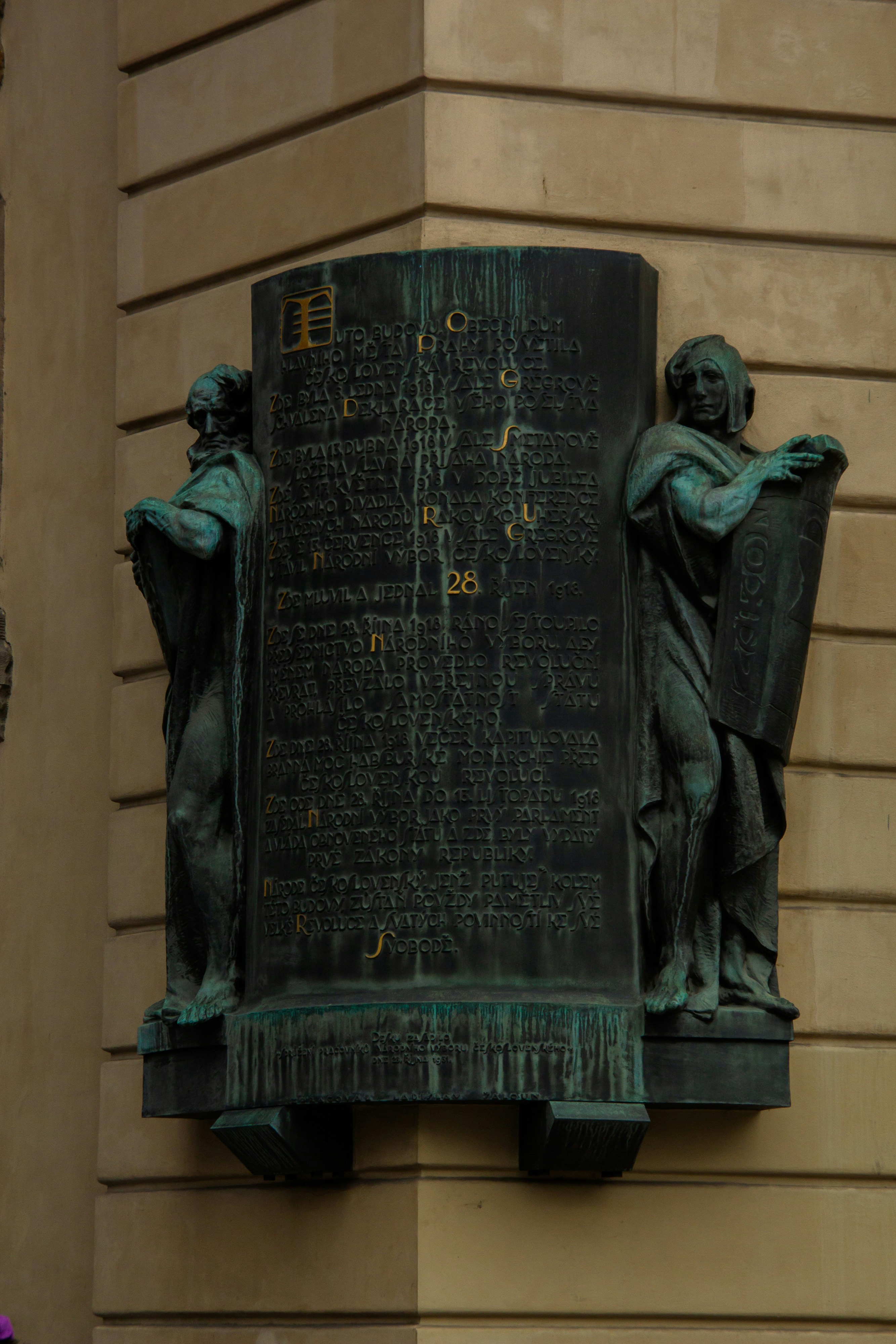 Bronze monument with two statues and inscribed text. photo – Free Art ...