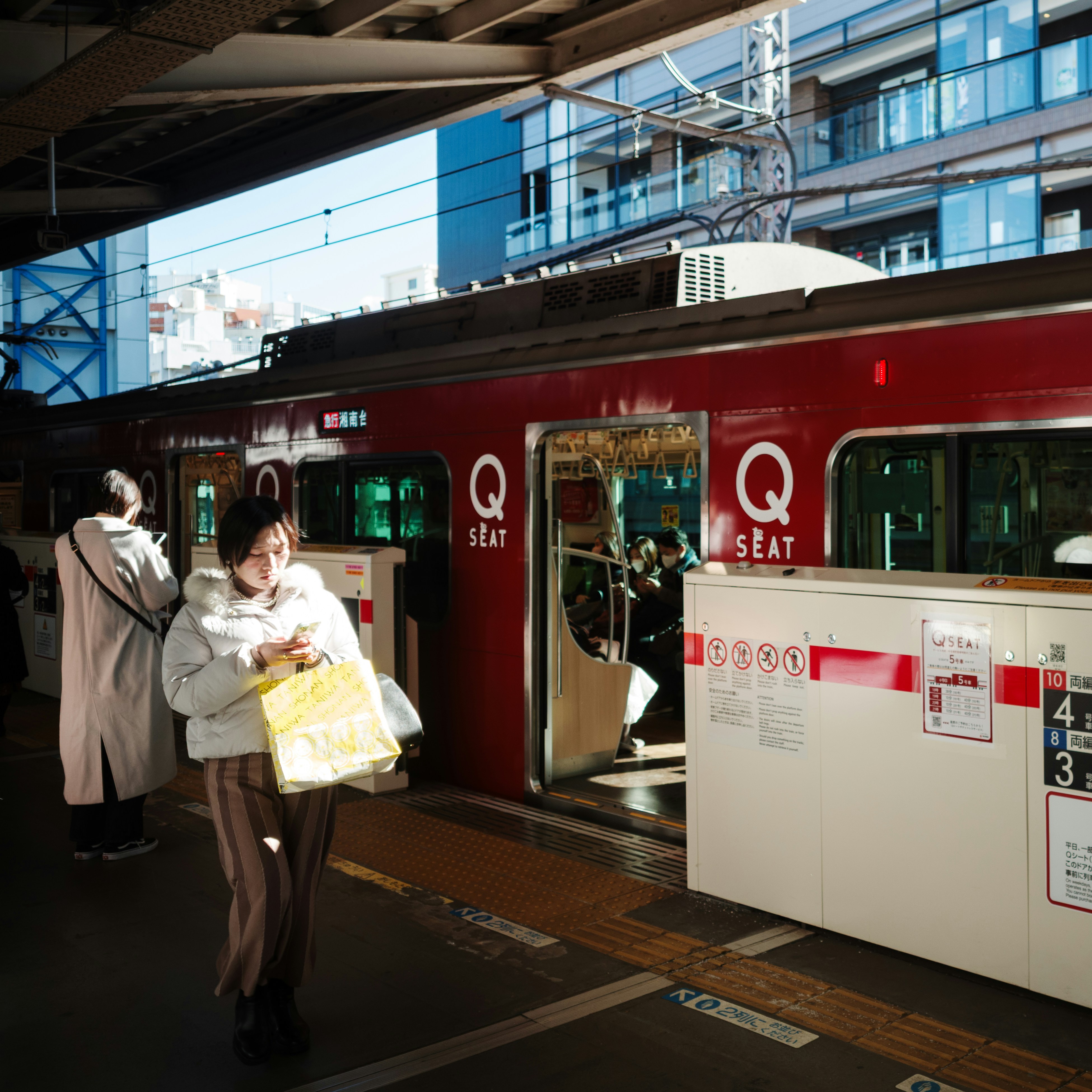 Urban Commuter Moments: A Snapshot of Daily Life