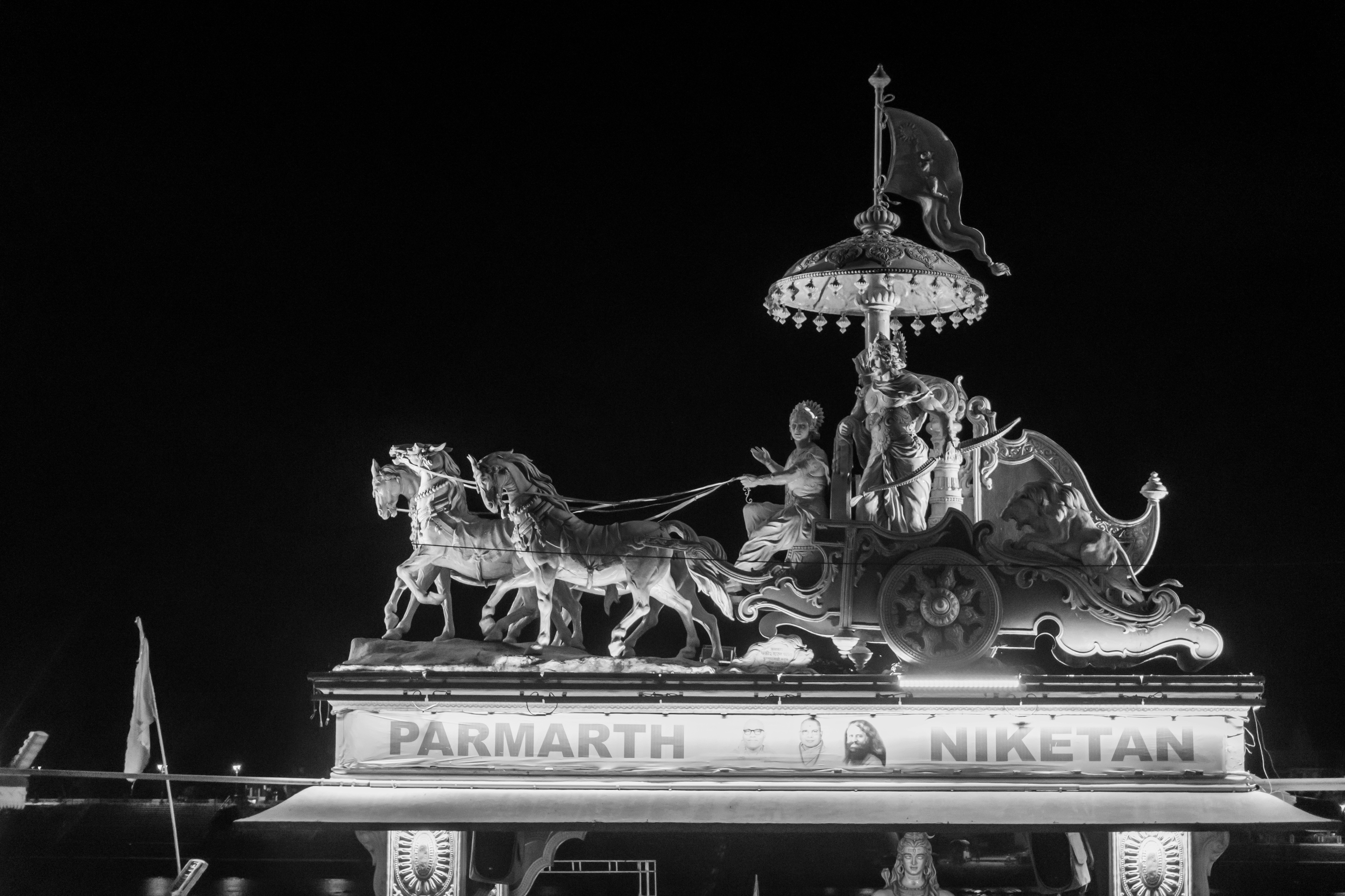 The Chariot of Serenity: A Nighttime Tribute