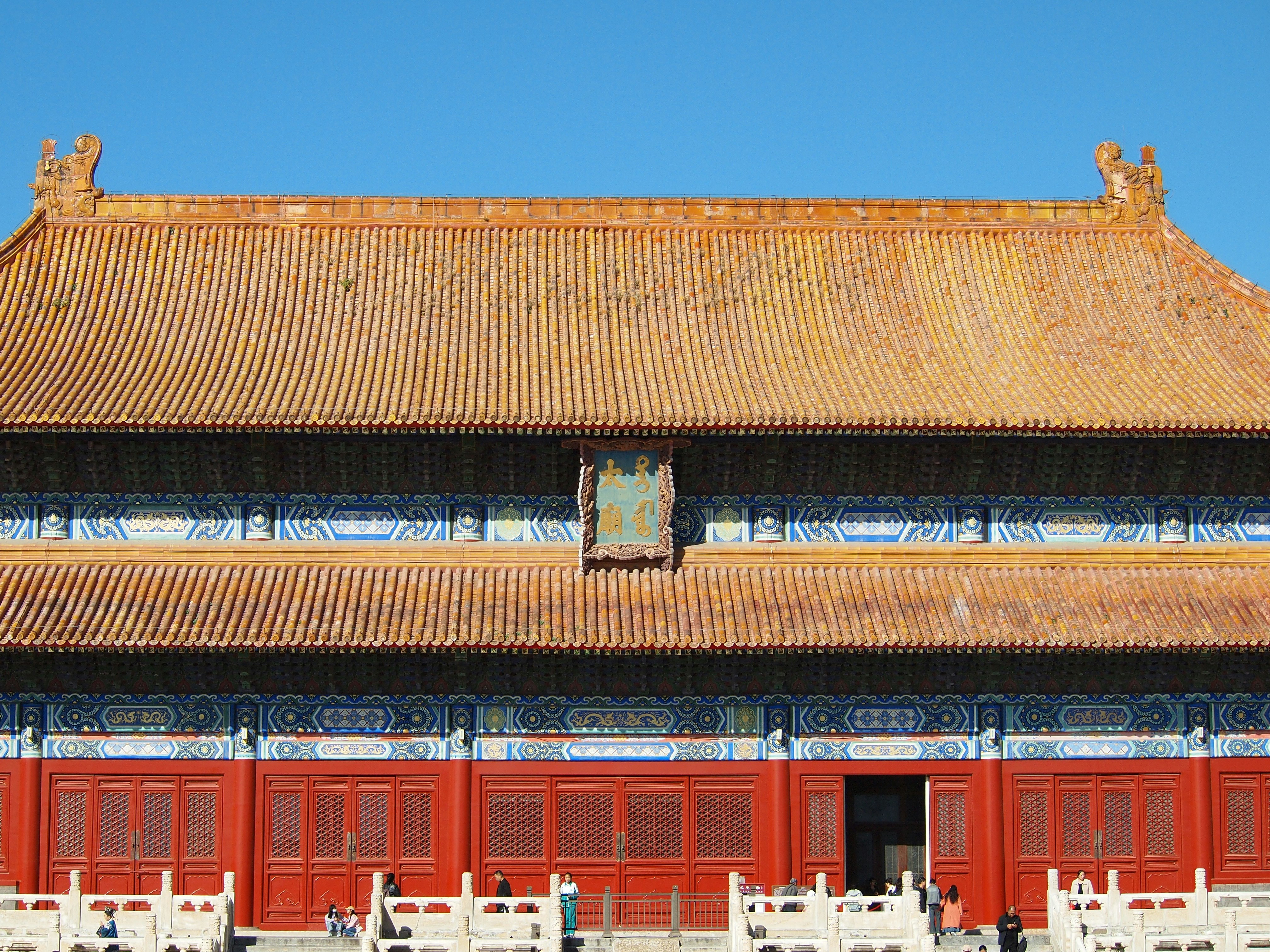 Harmony in Architectural Elegance