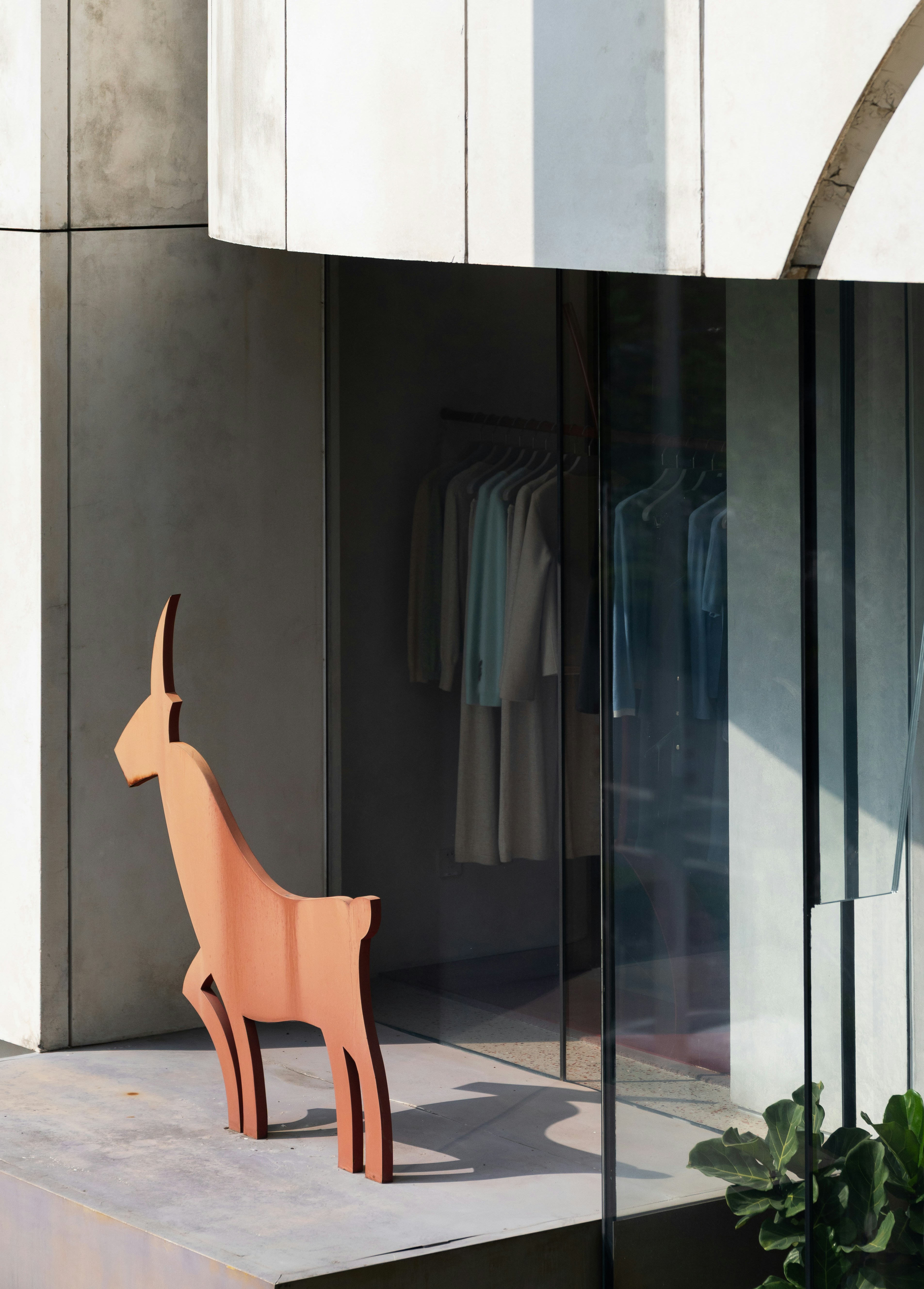 The Playful Guardian of Style