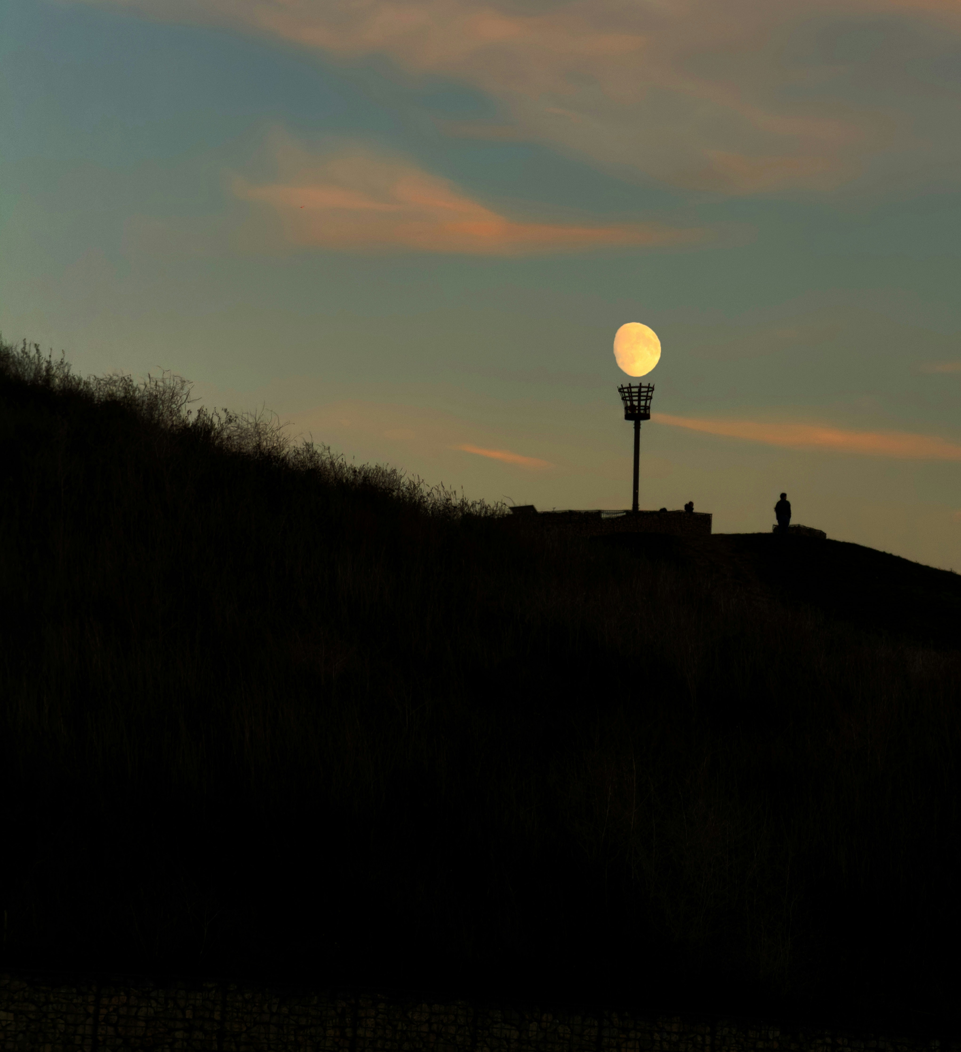 Lunar Beacon on the Horizon