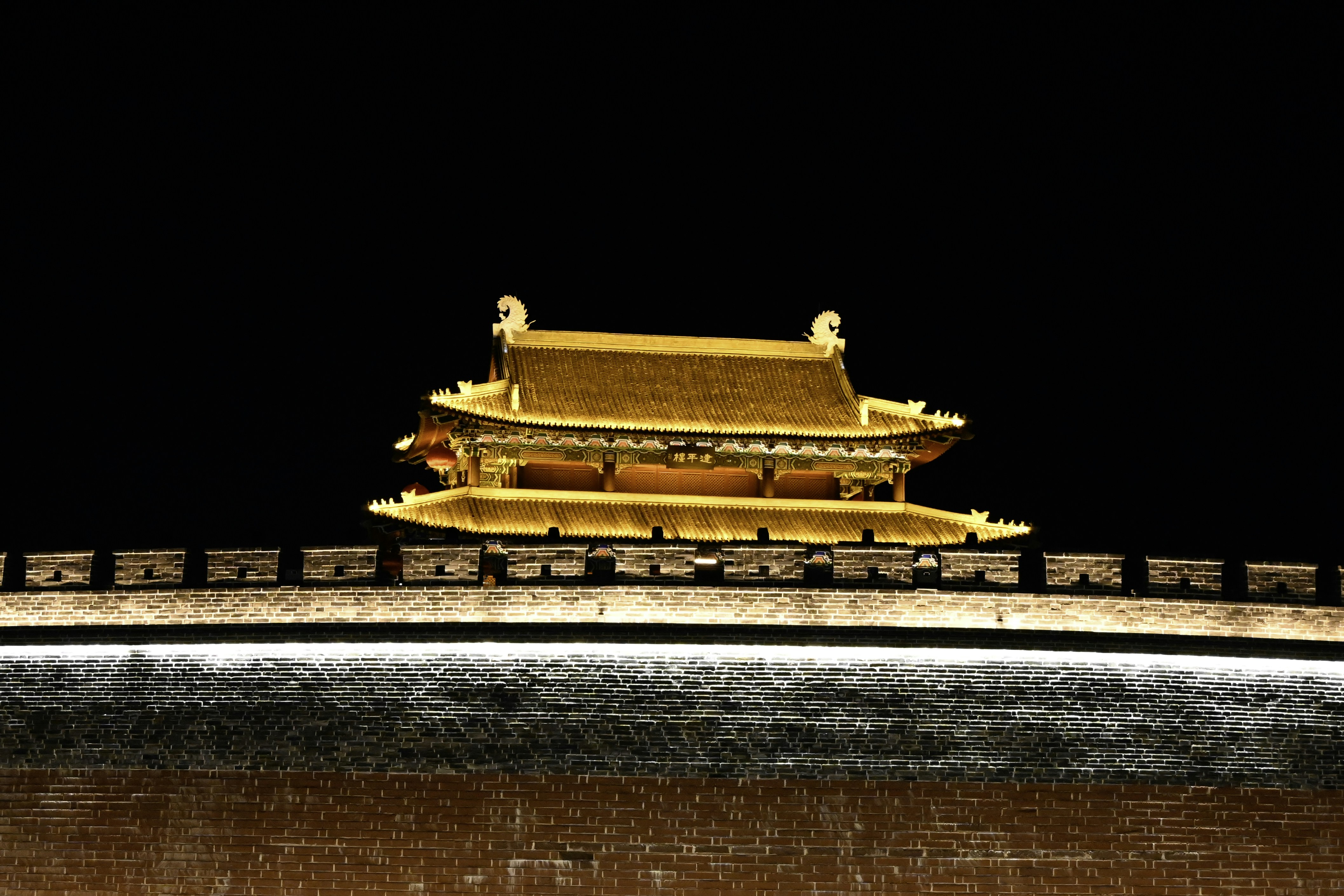 Illuminated Heritage: A Glimpse of Timeless Architecture