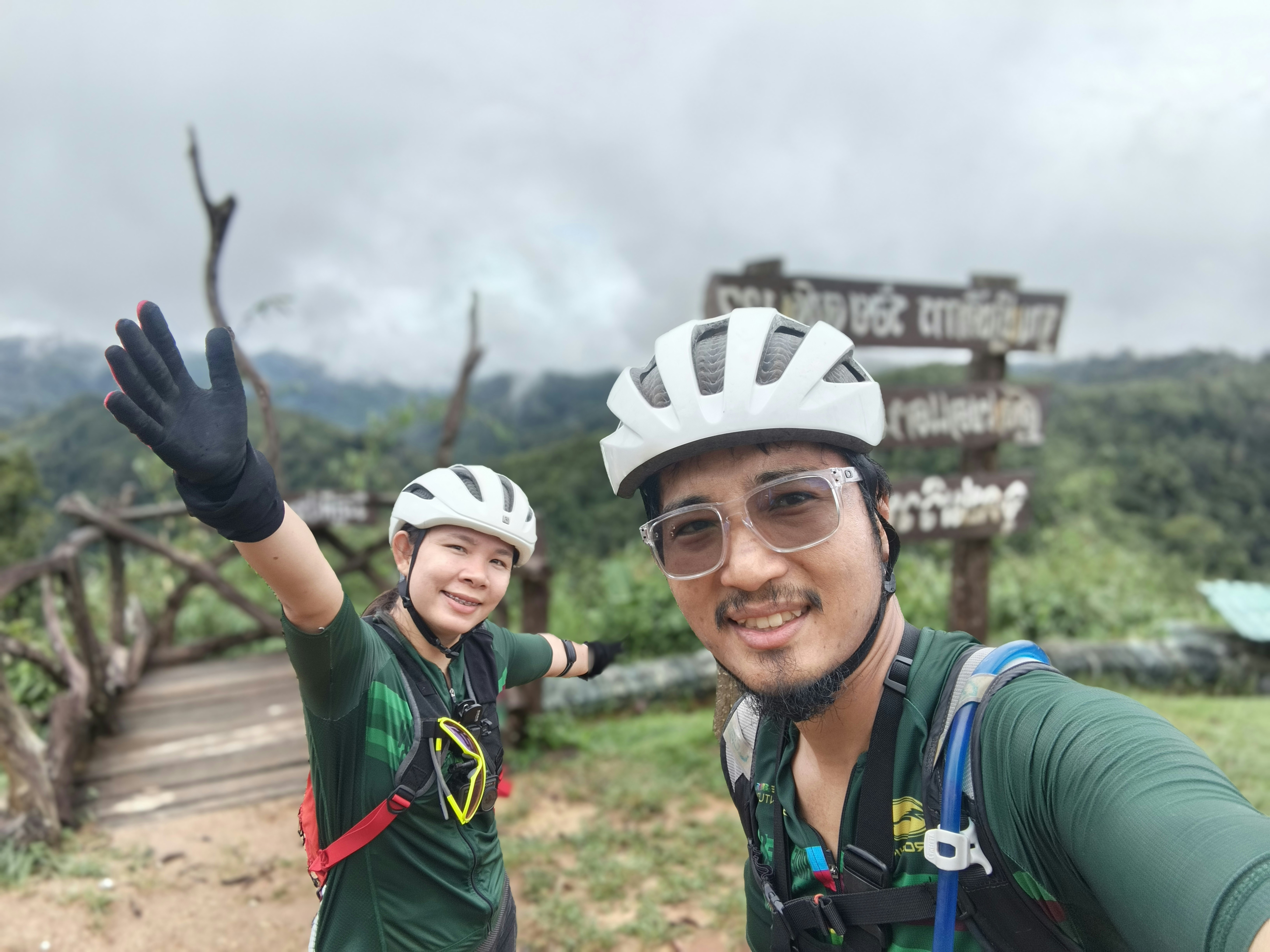 Green Ridge Duo: Misty Trailhead Selfie