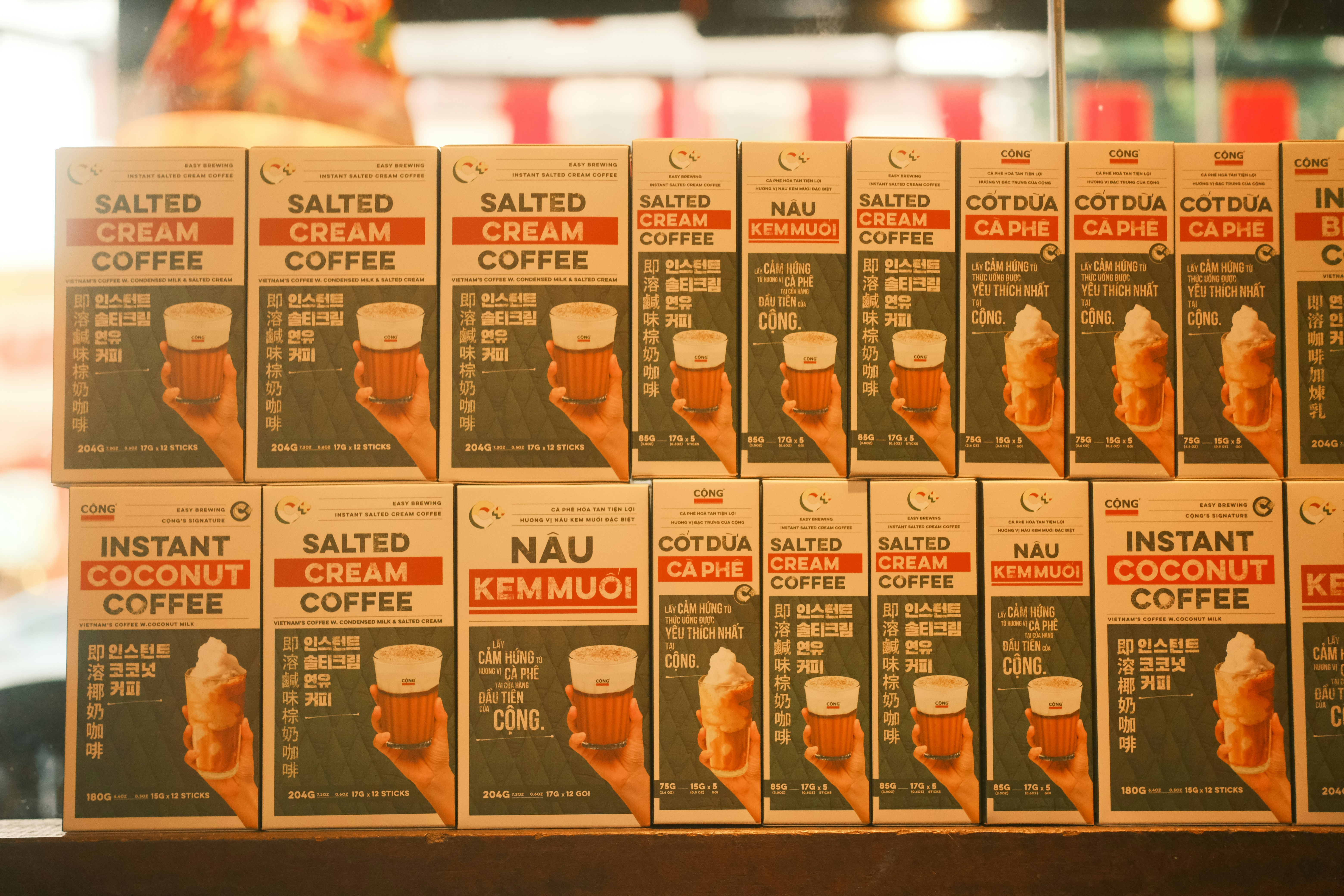 A Symphony of Flavors: The Coffee Collection