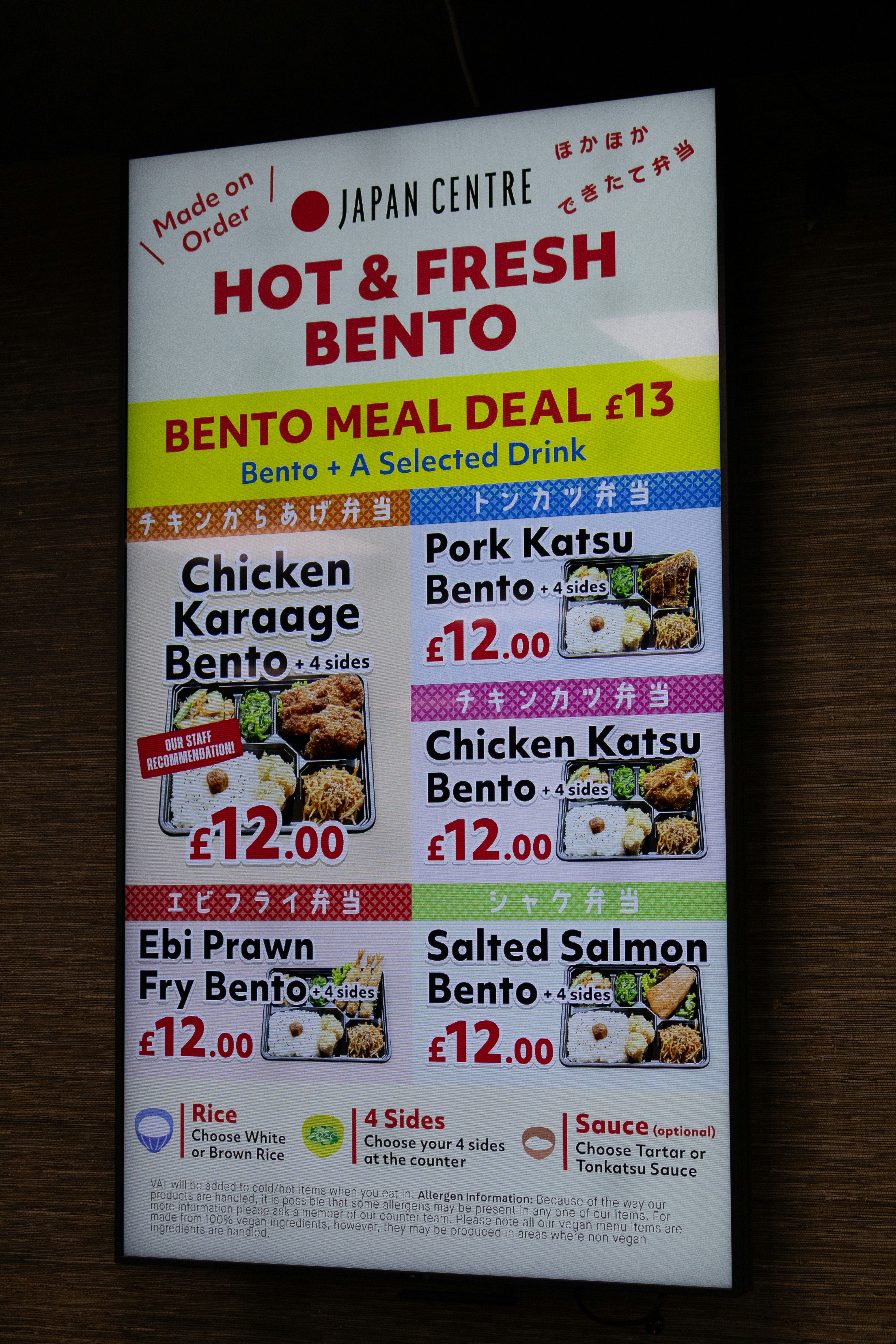 Illuminated Bento Menu: Five Lunch Deals Under a Bold Neon Banner