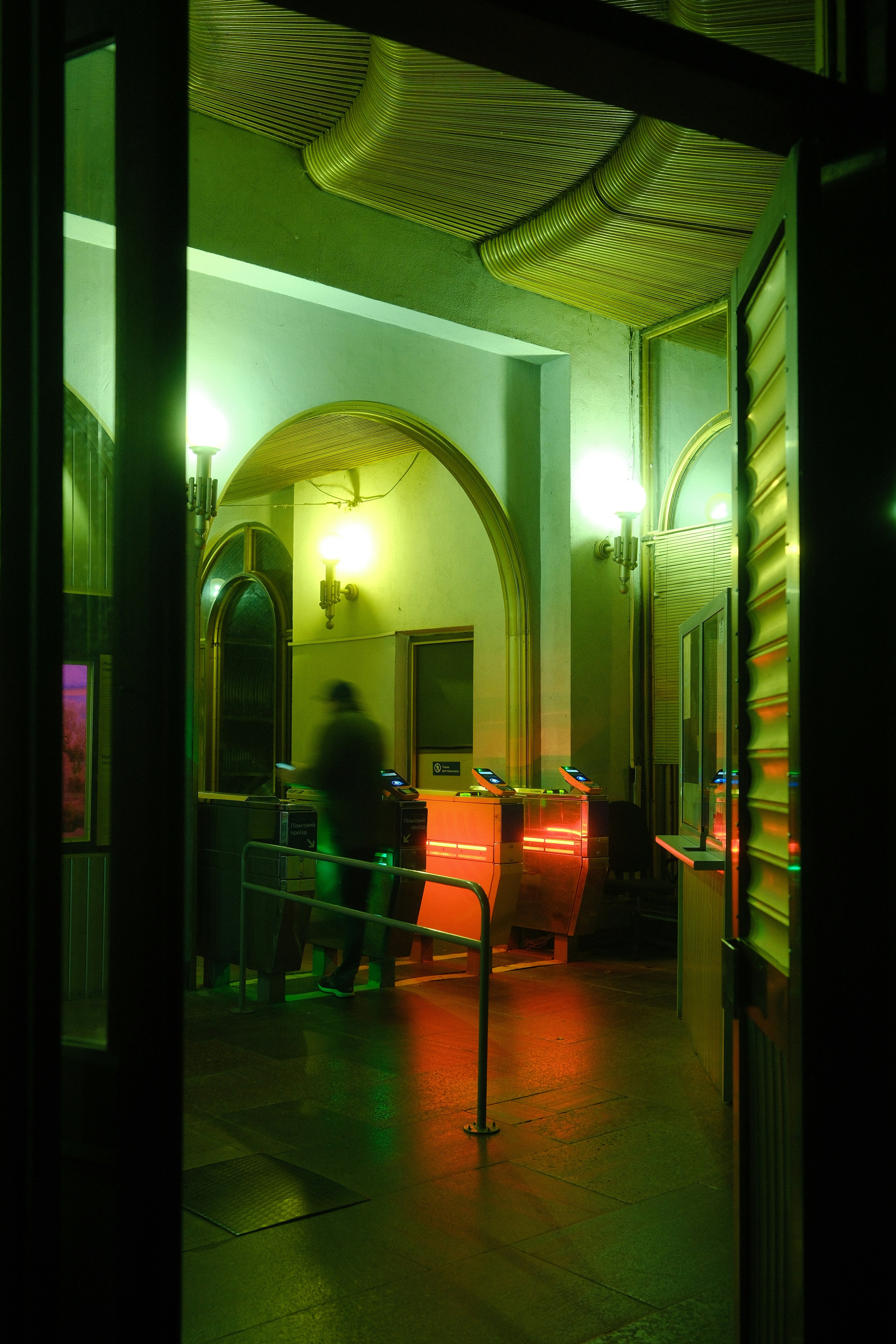 Photo by Eugene Chystiakov with Fujifilm X-S20