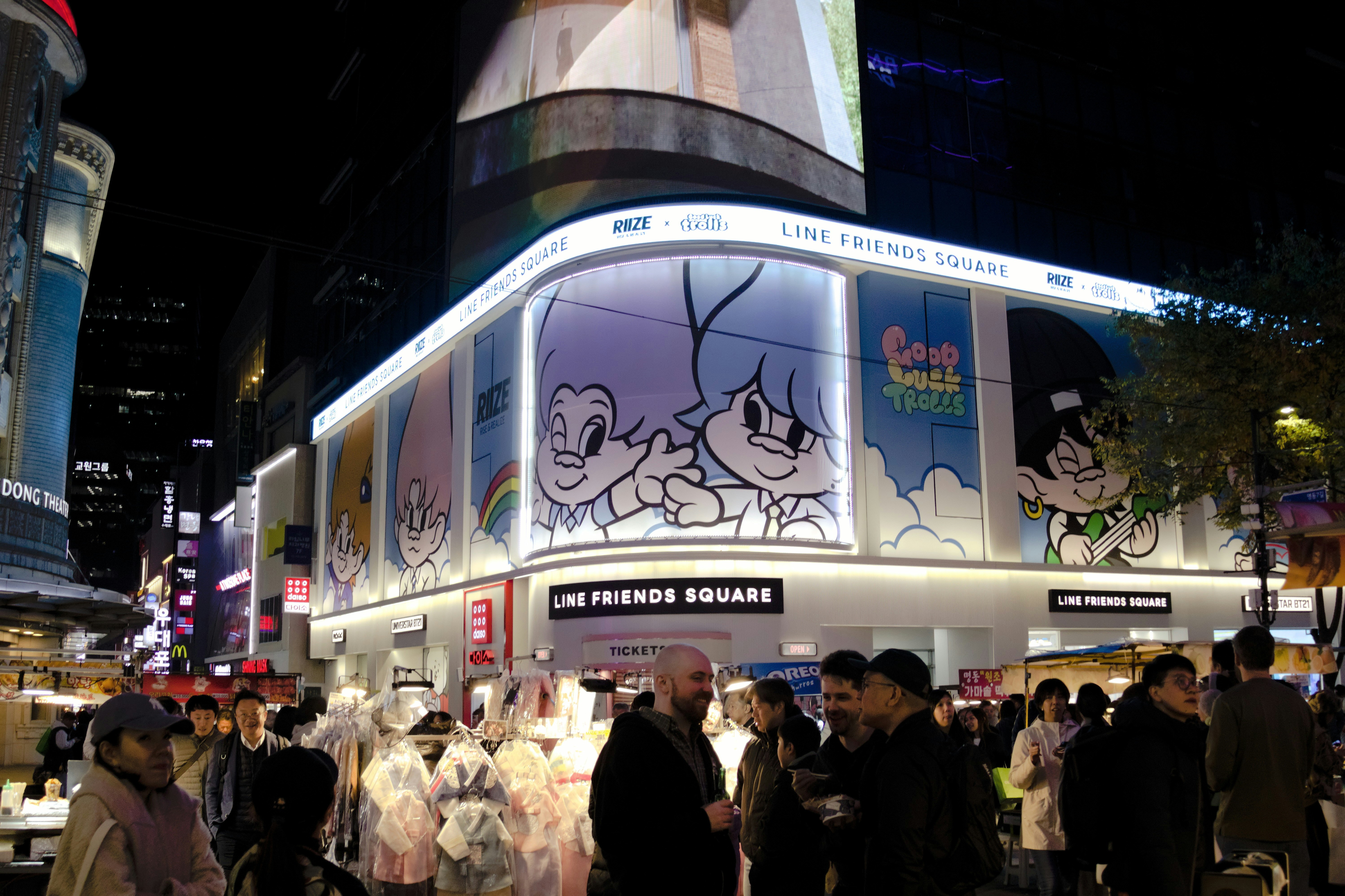 Photo by Rina Kemppainen with Canon EOS R50